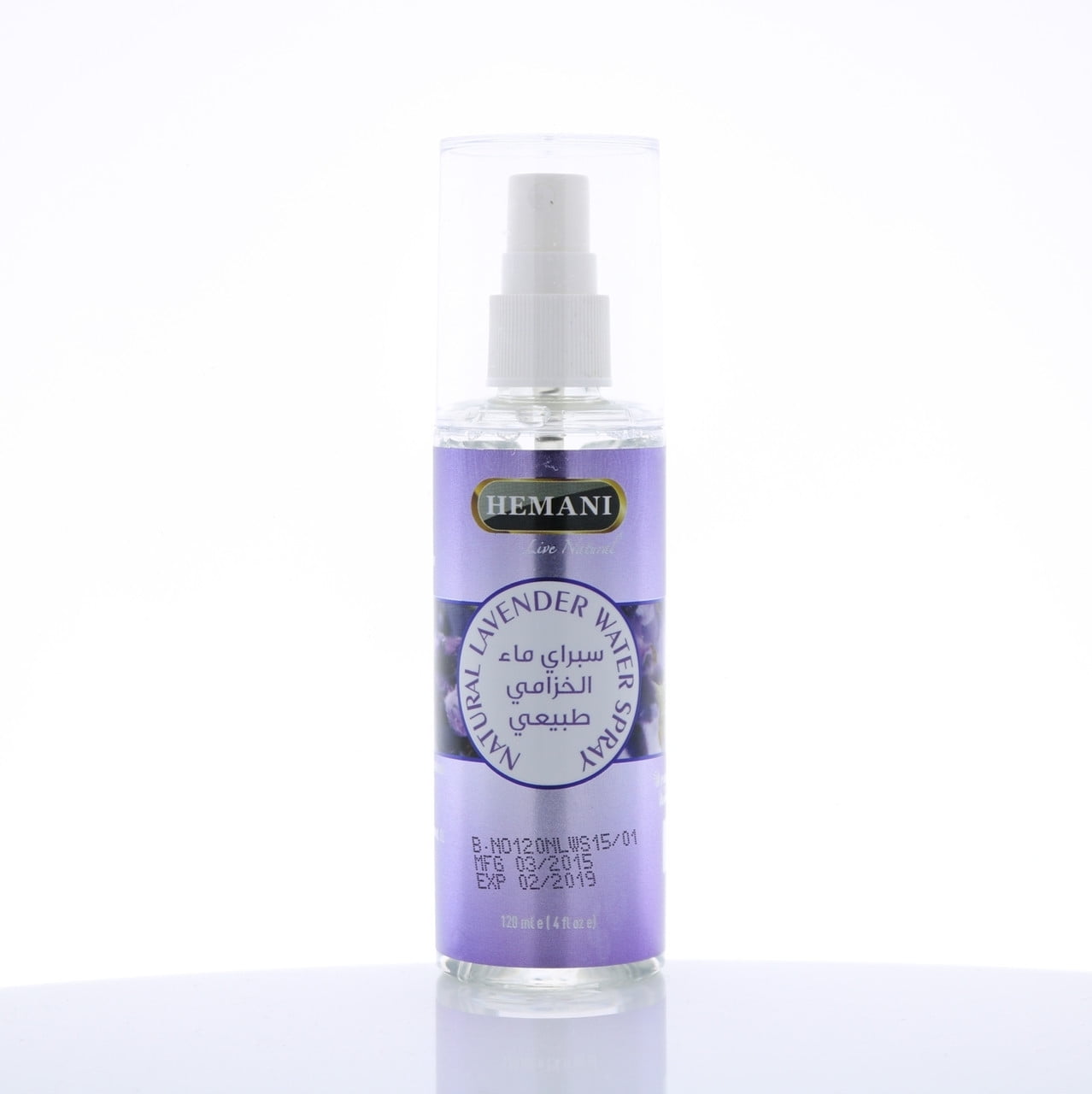 HEMANI Lavender Water Mist Spray 120mL (4 FL OZ) - Face Mist Refresher ...