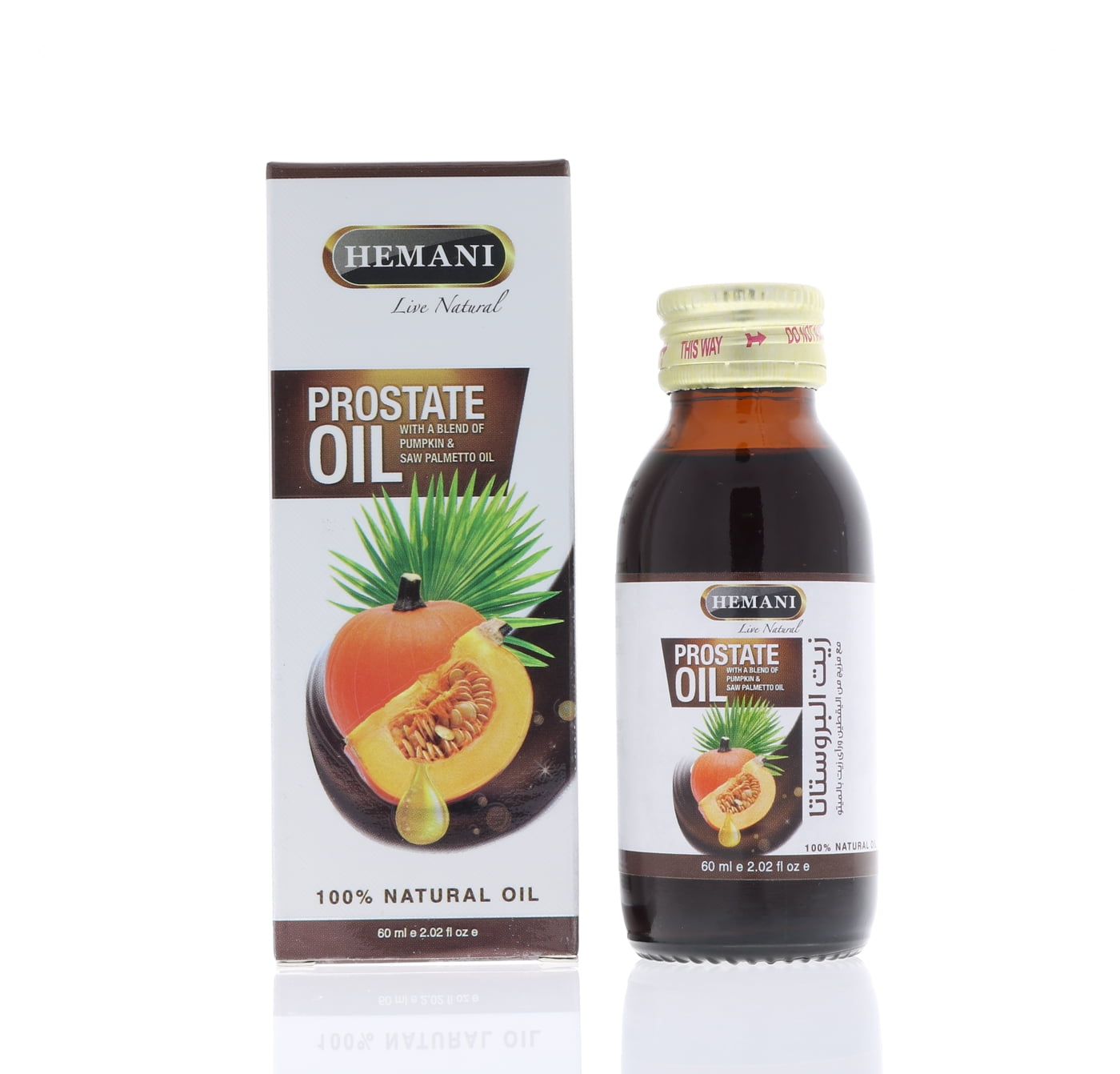 HEMANI Prostate Oil 60mL (2 FL OZ) - Walmart.com