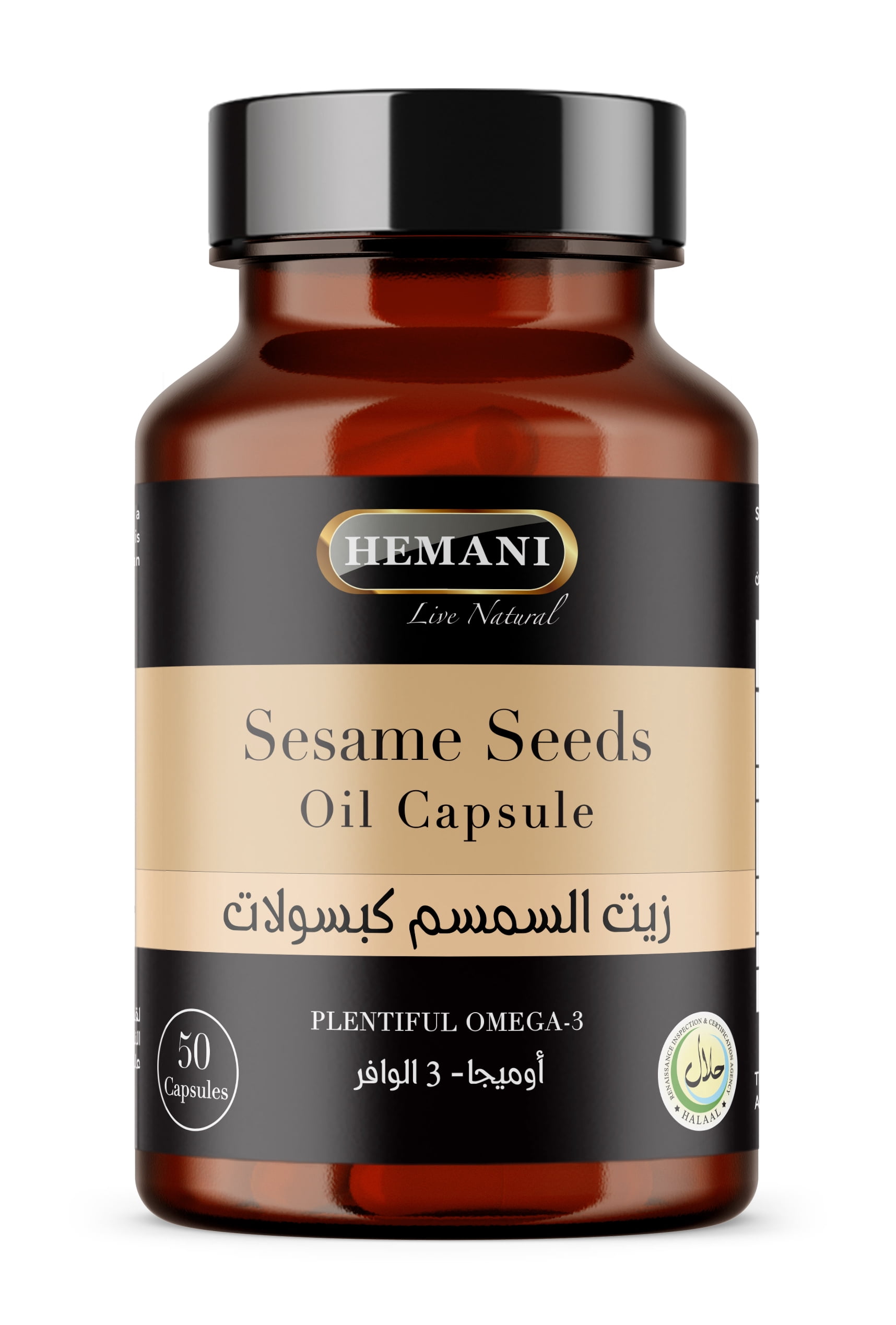 Sesame Oil Capsules