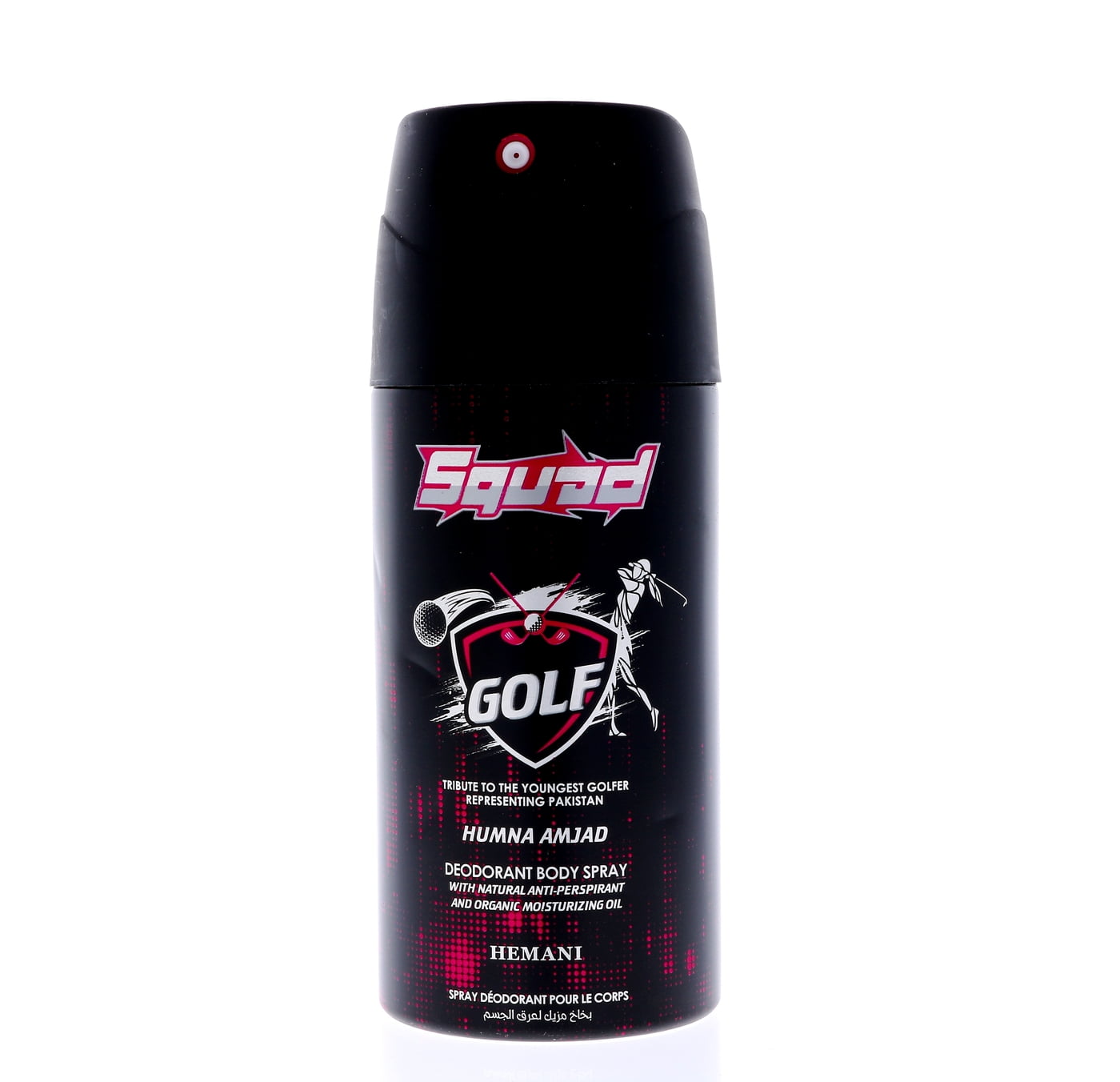 HEMANI Squad Deodorant Spray Golf 150mL - Walmart.com
