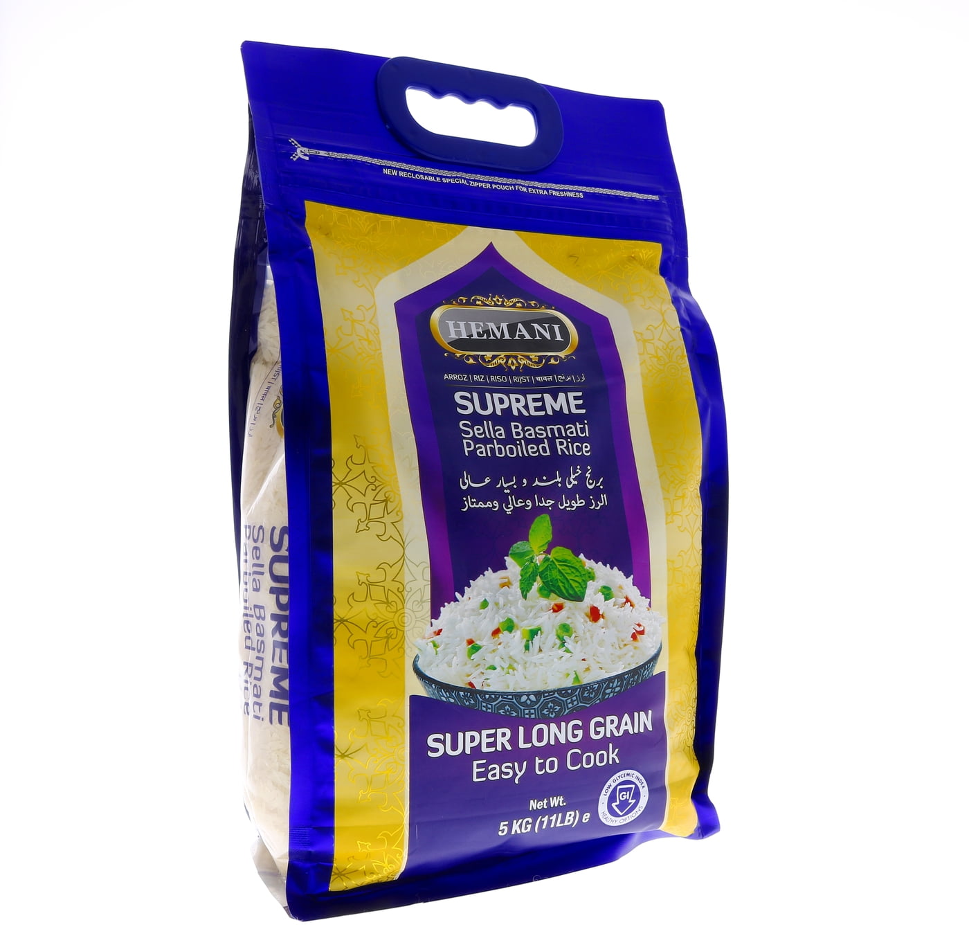 HEMANI Supreme Sella Basmati Parboiled Rice 11lb - Walmart.com