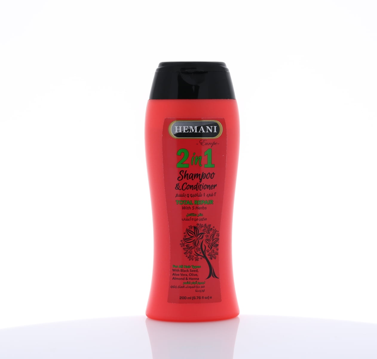 HEMANI Total Repair Shampoo 200mL - Walmart.com
