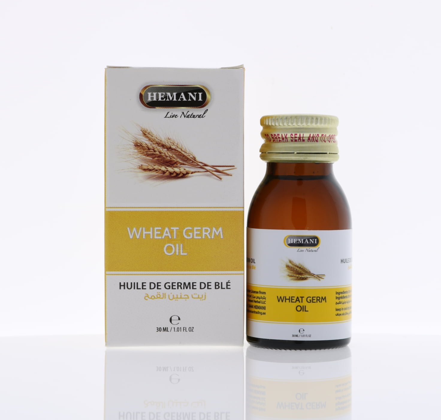 HEMANI Wheat Germ Oil 30mL (1 FL OZ) - 100% Edible Oil - Essential ...