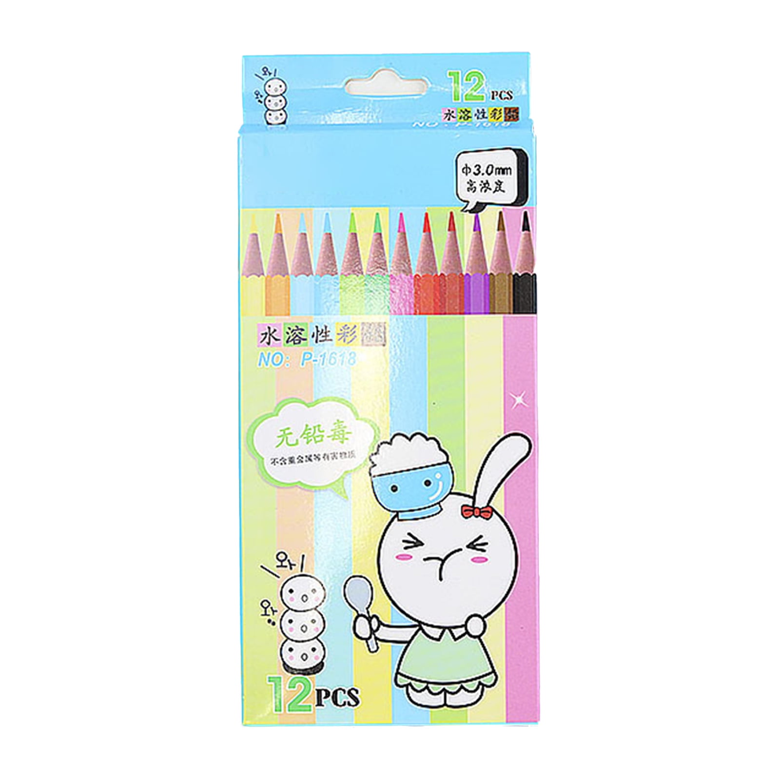 HEMLBOYW 12 Colored Drawing Pencils Water-Soluble Colored Pencil ...