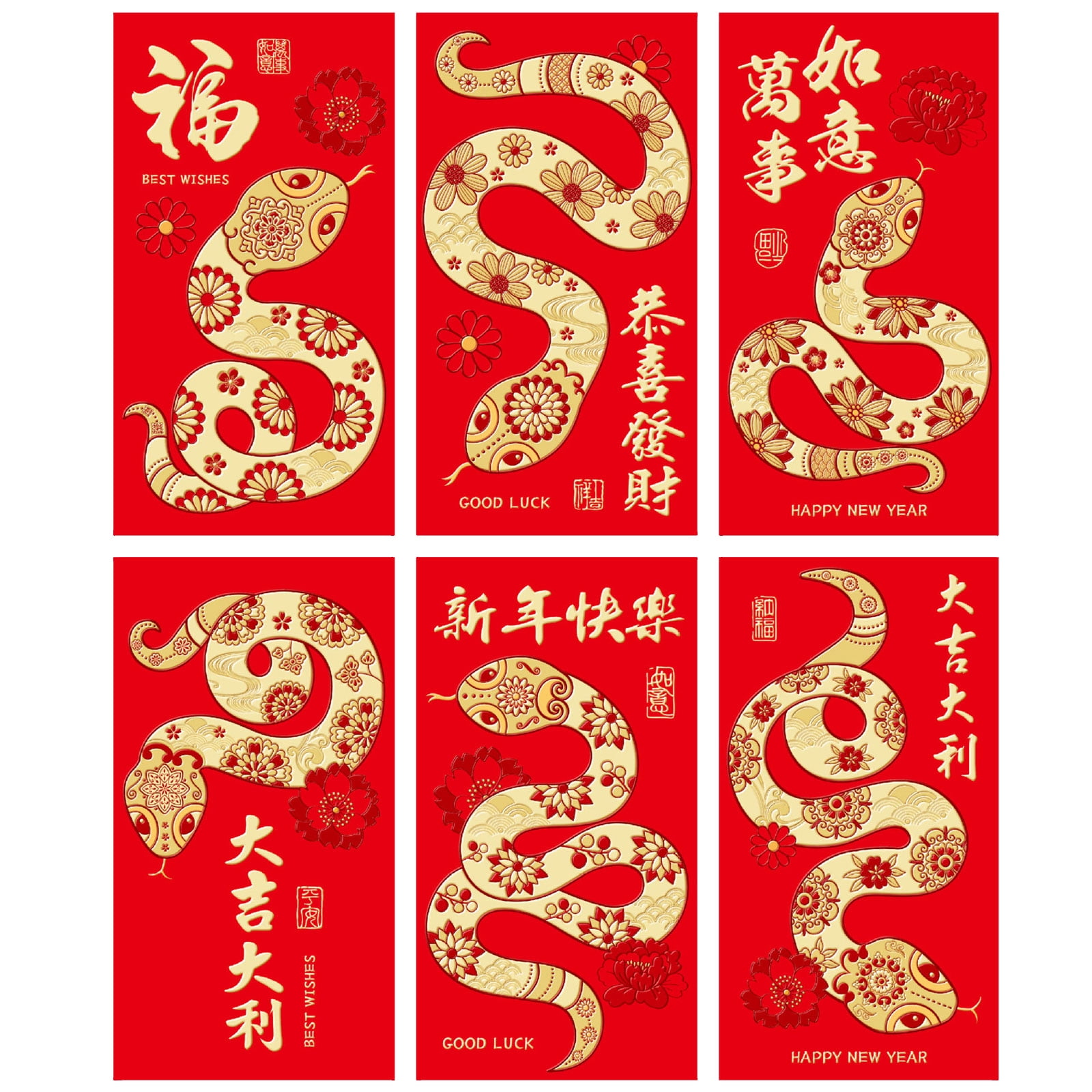 HEMLBOYW Chinese Year of the Snake Envelopes Chinese New Year 2025 ...