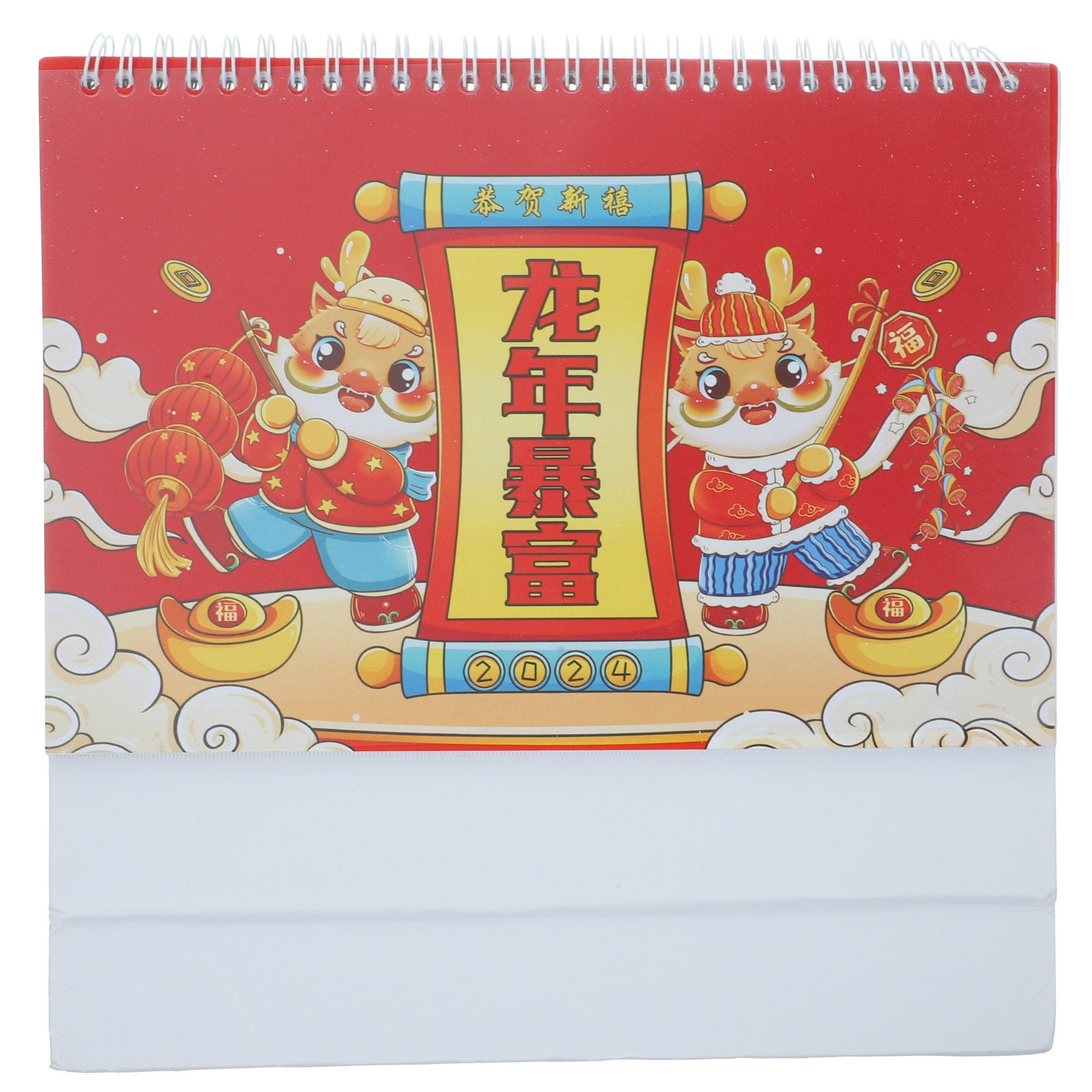 Phenofice Aesthetic Desk Calendar Red 1Pack 10.0x3.1x8.5in - Walmart.com