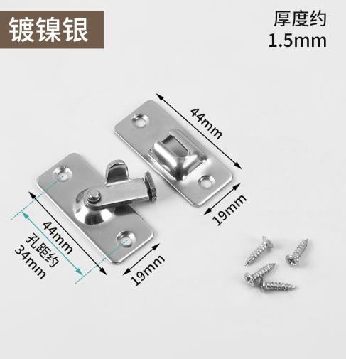 HEMOTON Adjustable Right Angle Safety Door Bolt 90 Degree Lever Lock ...