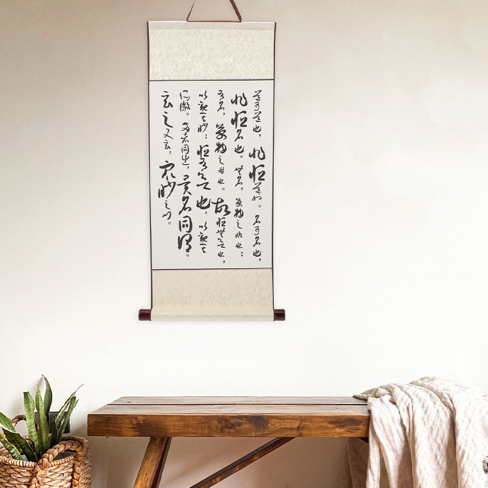 HEMOTON Art Calligraphy Blank Scroll Wall Hanging Chinese Xuan Paper ...