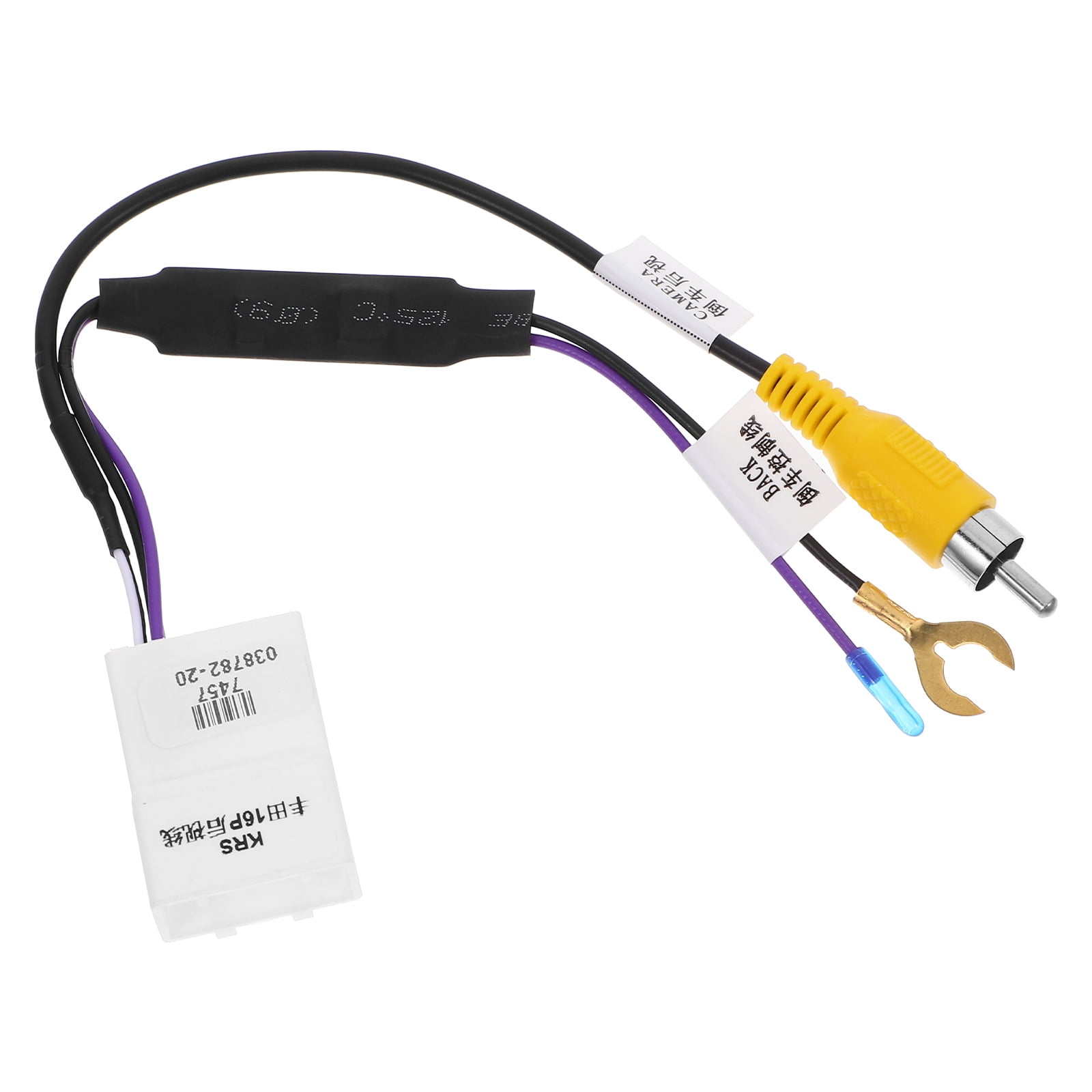 HEMOTON Car Backup Mirror Cords Rear View Camera Cable Wired for Baby ...