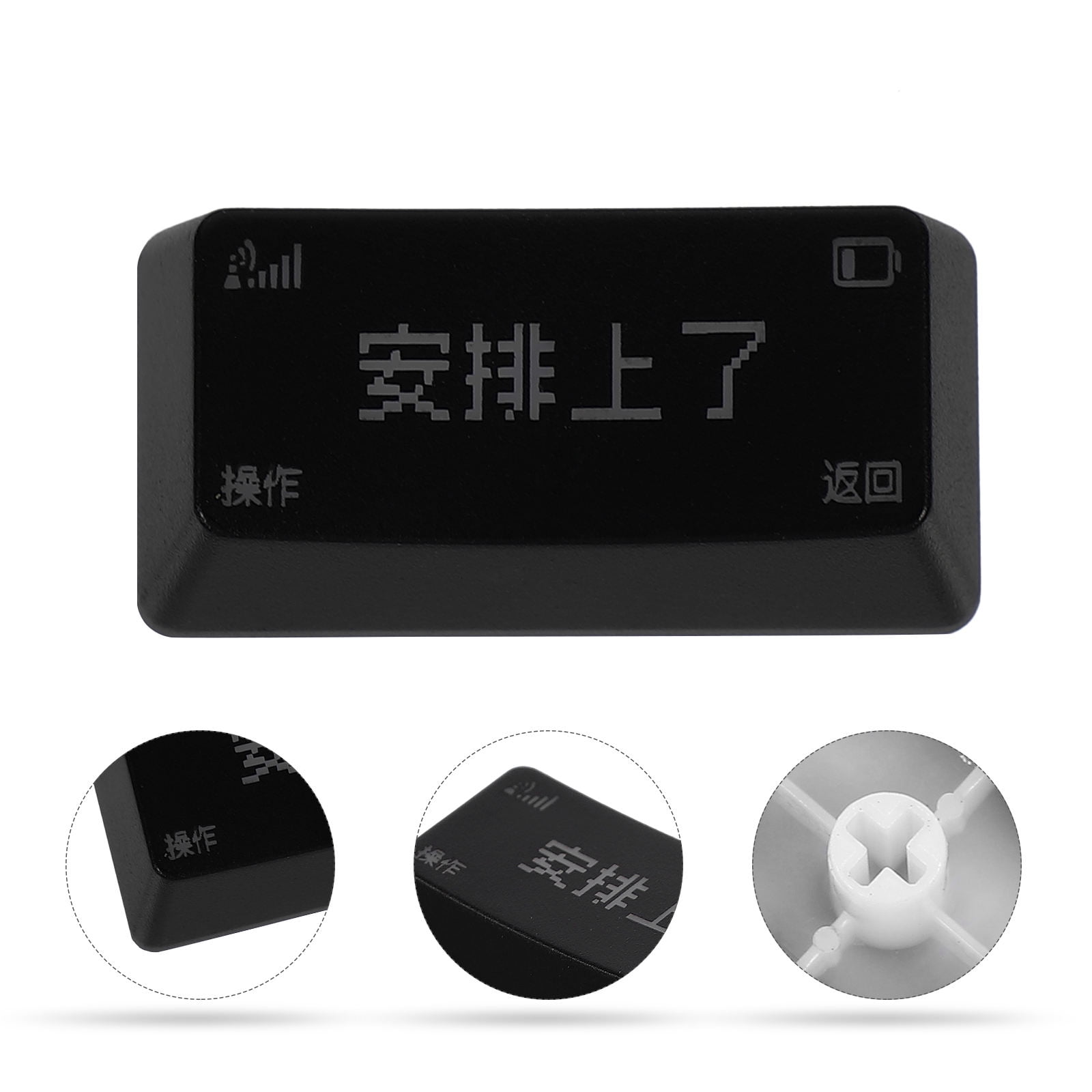 HEMOTON Computer Key Caps Mechanical Keycaps Keyboard See Through Black ...