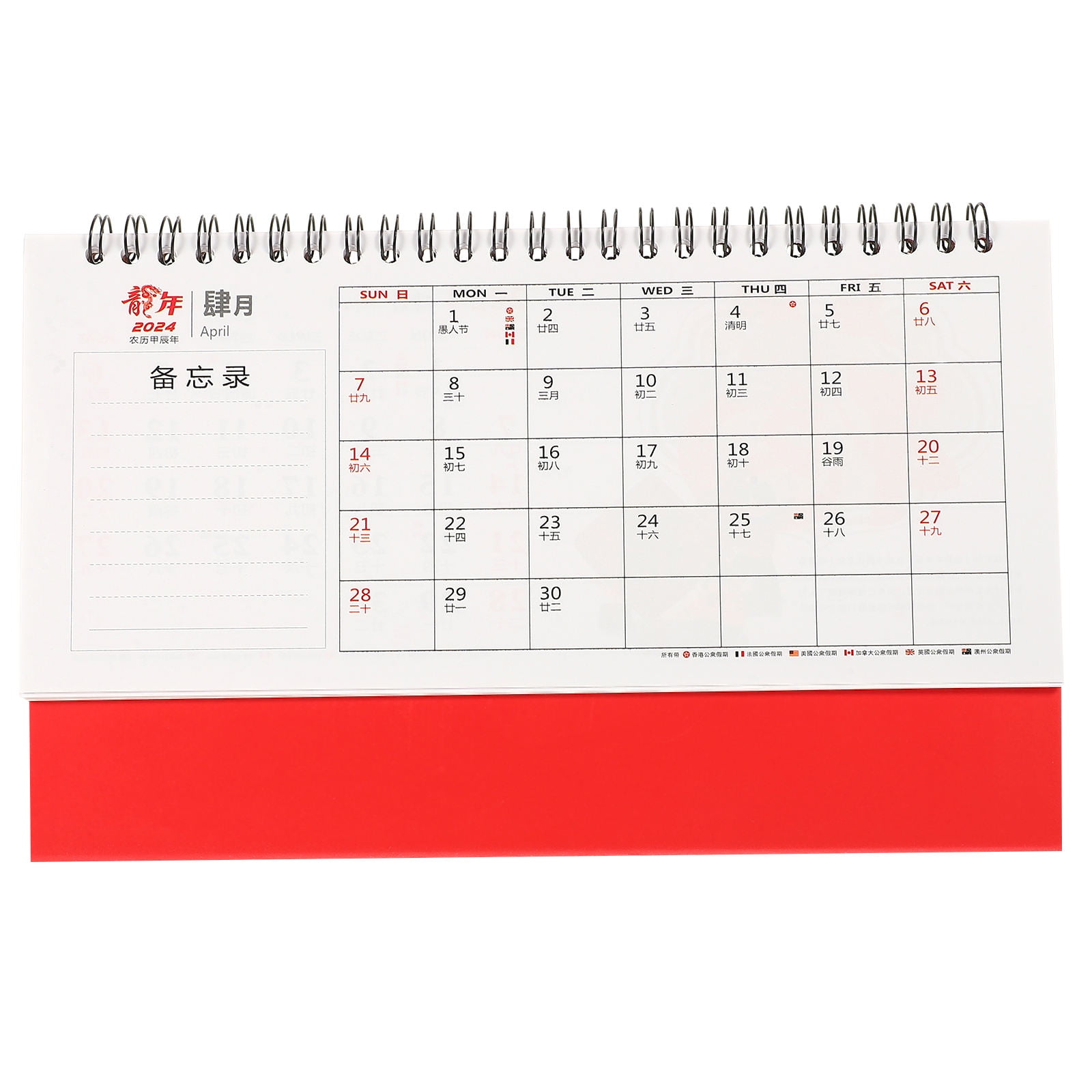 HEMOTON Desktop Calendar Planners Year of The Dragon Office - Walmart.com