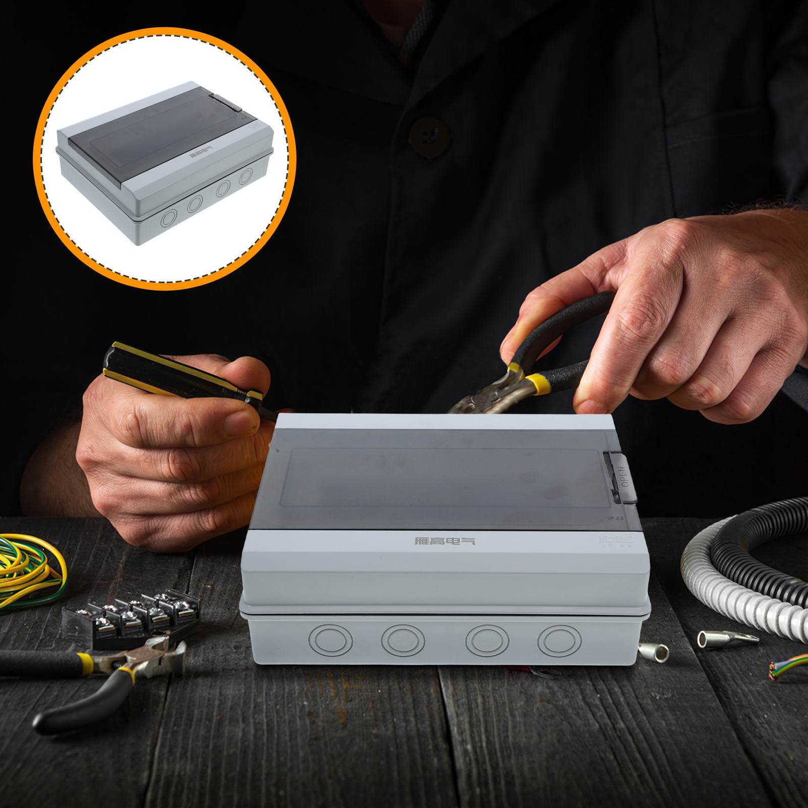 HEMOTON Latch Electrical Distribution Box Outdoor Utility Box For Power ...