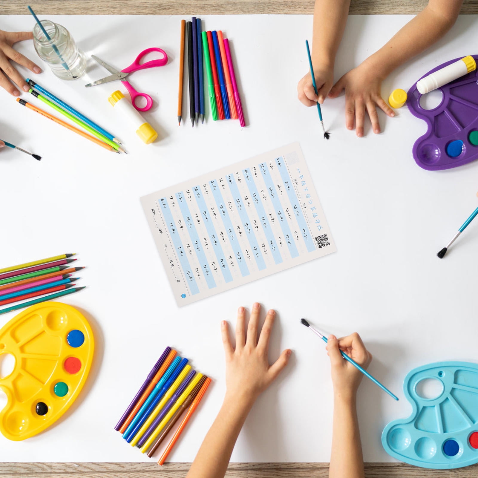 HEMOTON Math Workbook for Kindergarten and First Grade Students with ...