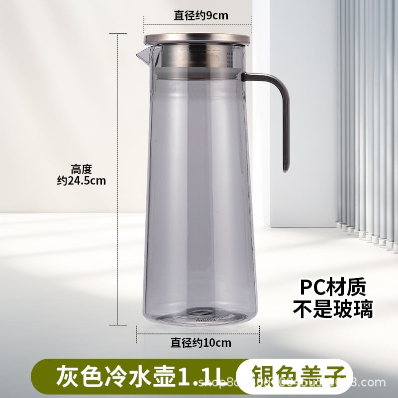HEMOTON Multi-Use Acrylic Water Pitcher 1.5l Cold Drinks Container ...