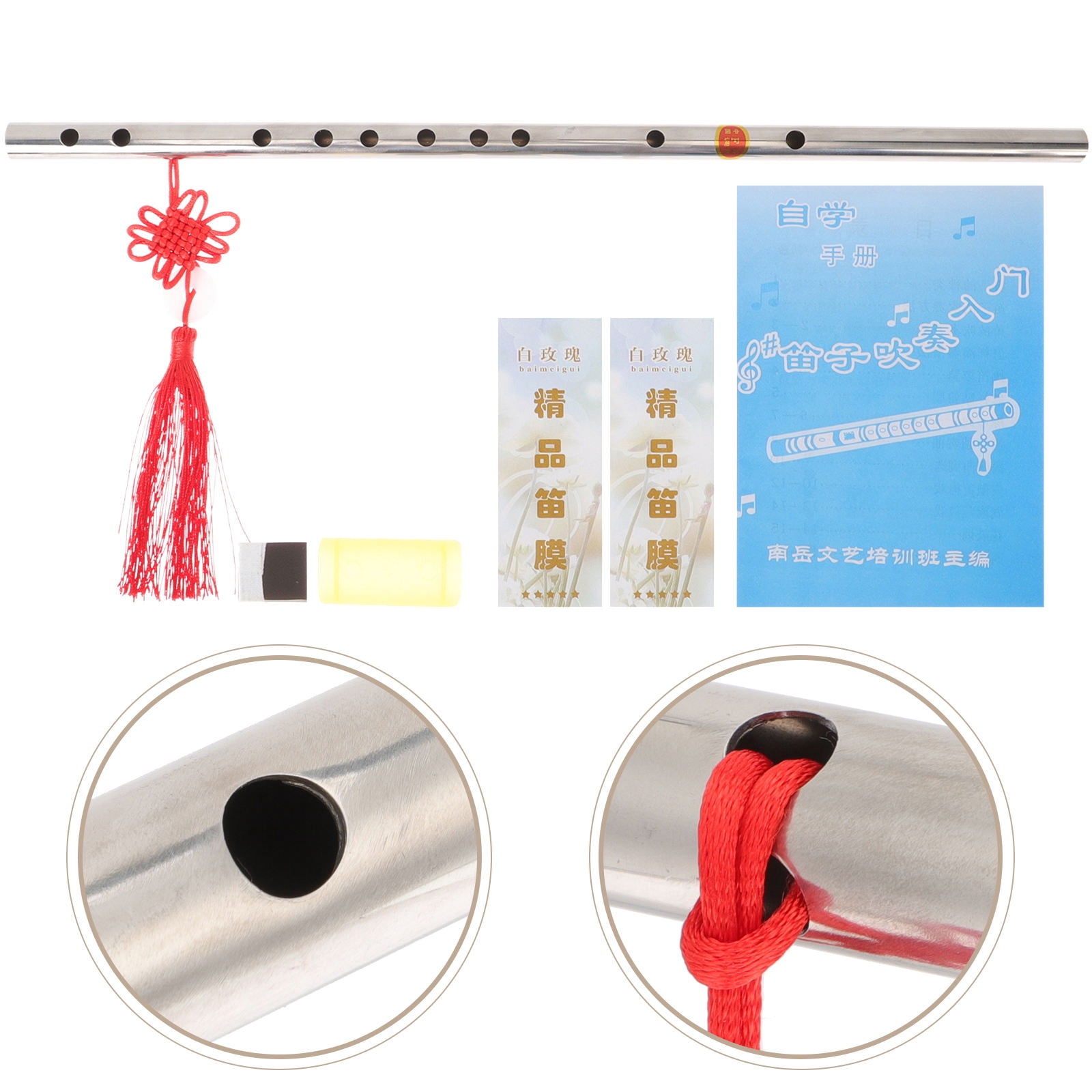 HEMOTON Portable Stainless Steel Flute for Kids and Adults with Glossy ...
