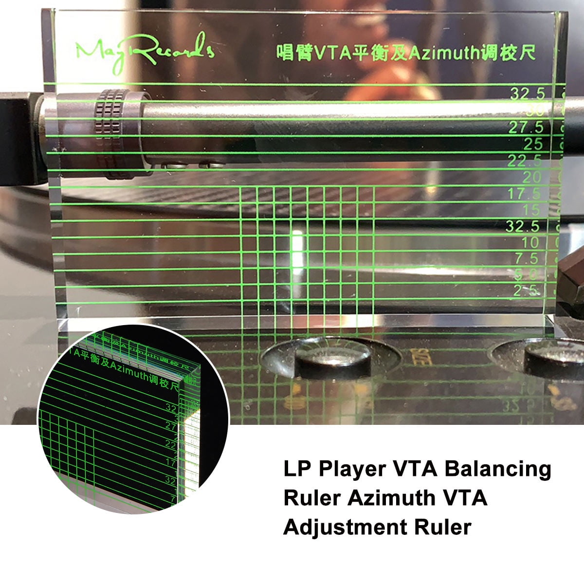 HEMOTON Ruler Turntable Alignment Tool Vinyl Toddler Baby Transparent ...