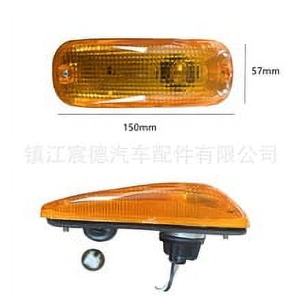 HEMOTON Universal LED Side Lights Indicator Lights Lamp LED Side Marker ...