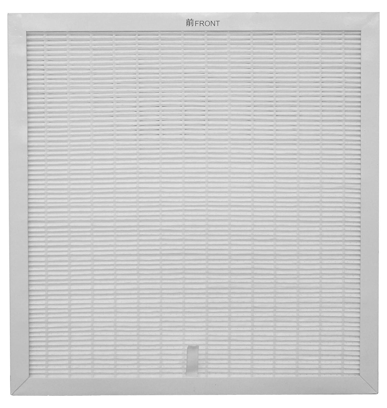 HEPA Filter for Model #-2102 - Walmart.com