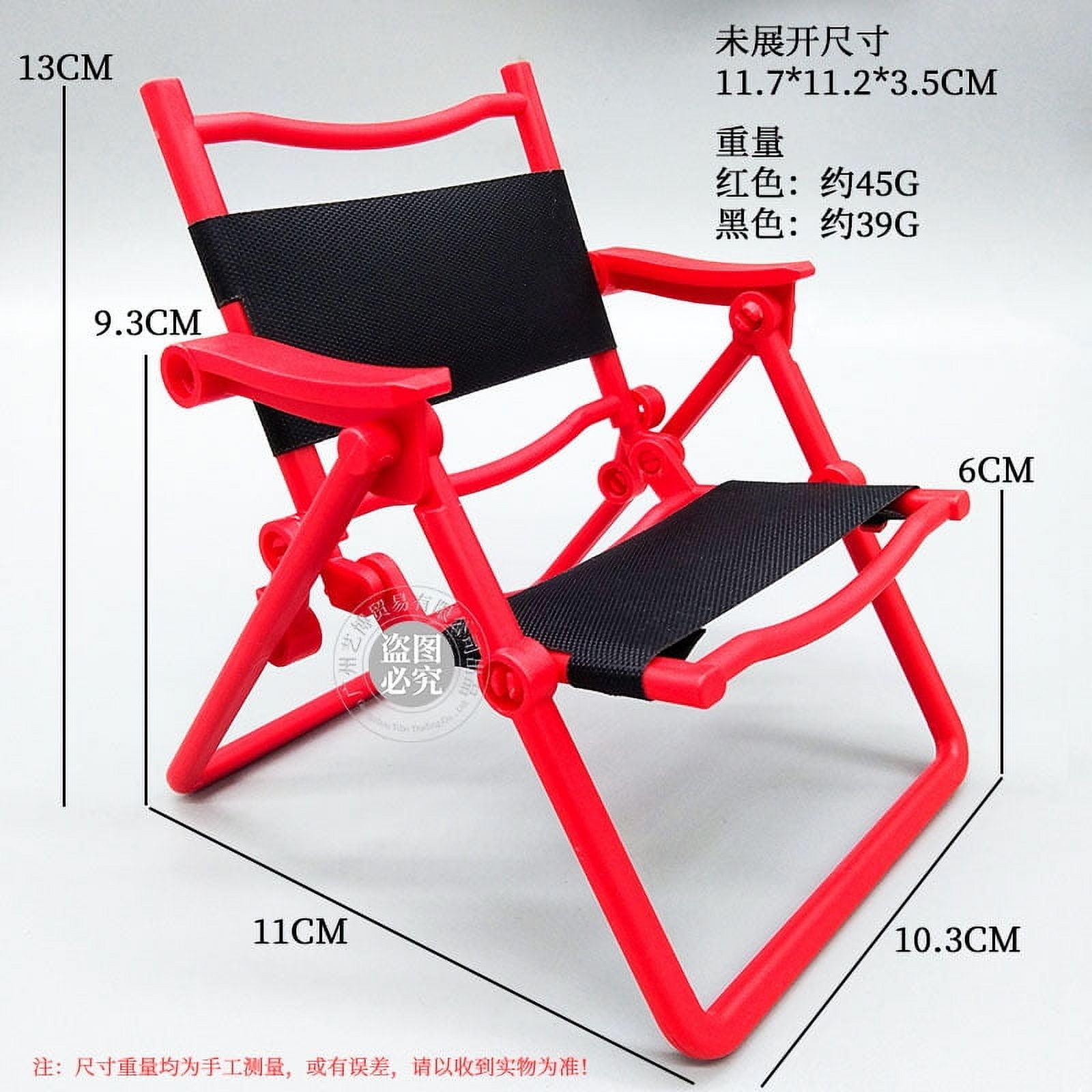 HERFIER Plastic Miniature Chair Model Dollhouse Folding Chair Prop ...