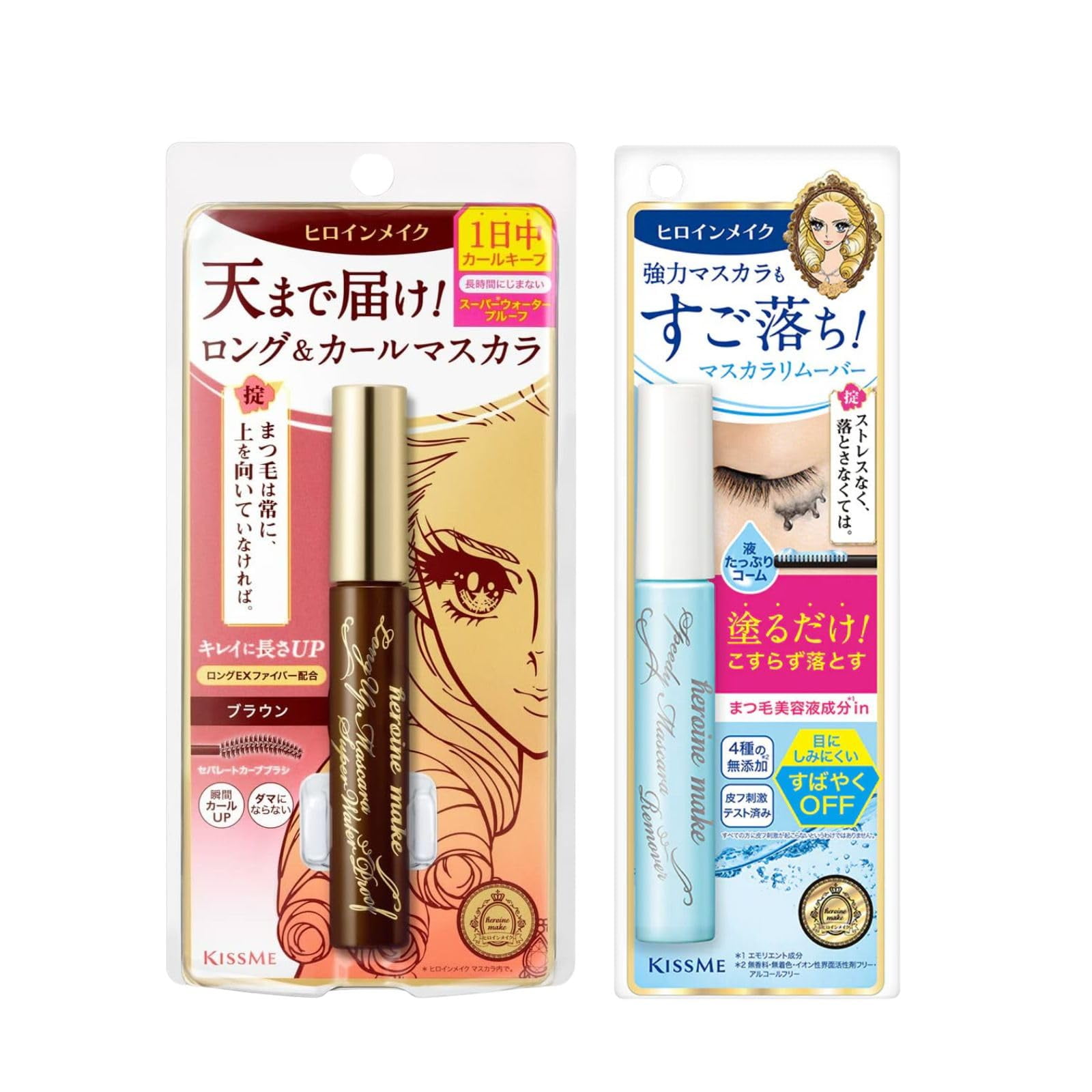 HEROINE MAKE by KISSME Mascara Duo Set | 2 Full-Size - Waterproof ...