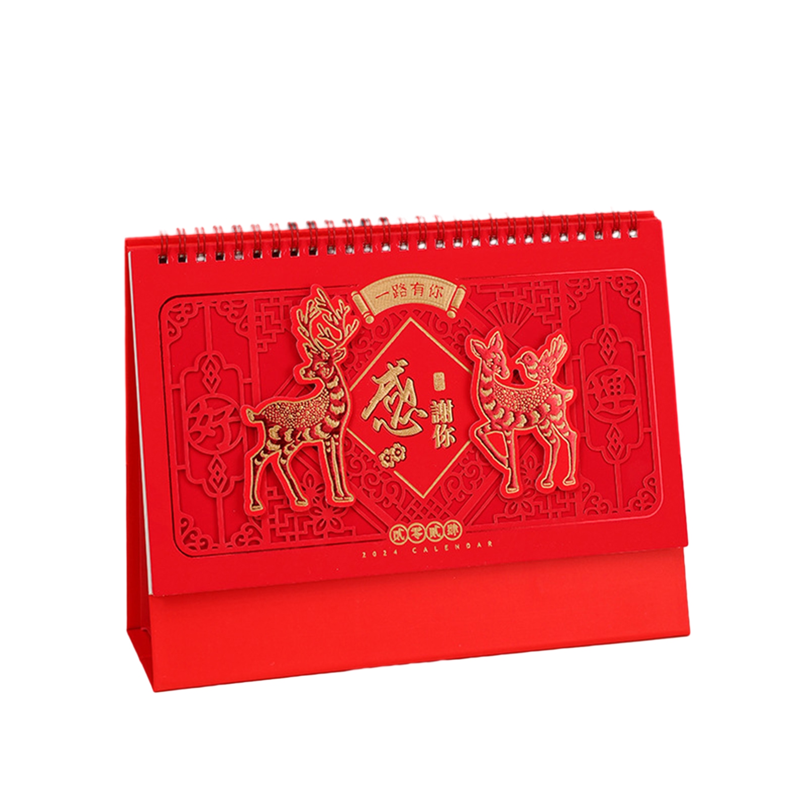 HES 2024 Desk Calendar Desktop Small Calendar 2024 Desktop Calendar ...