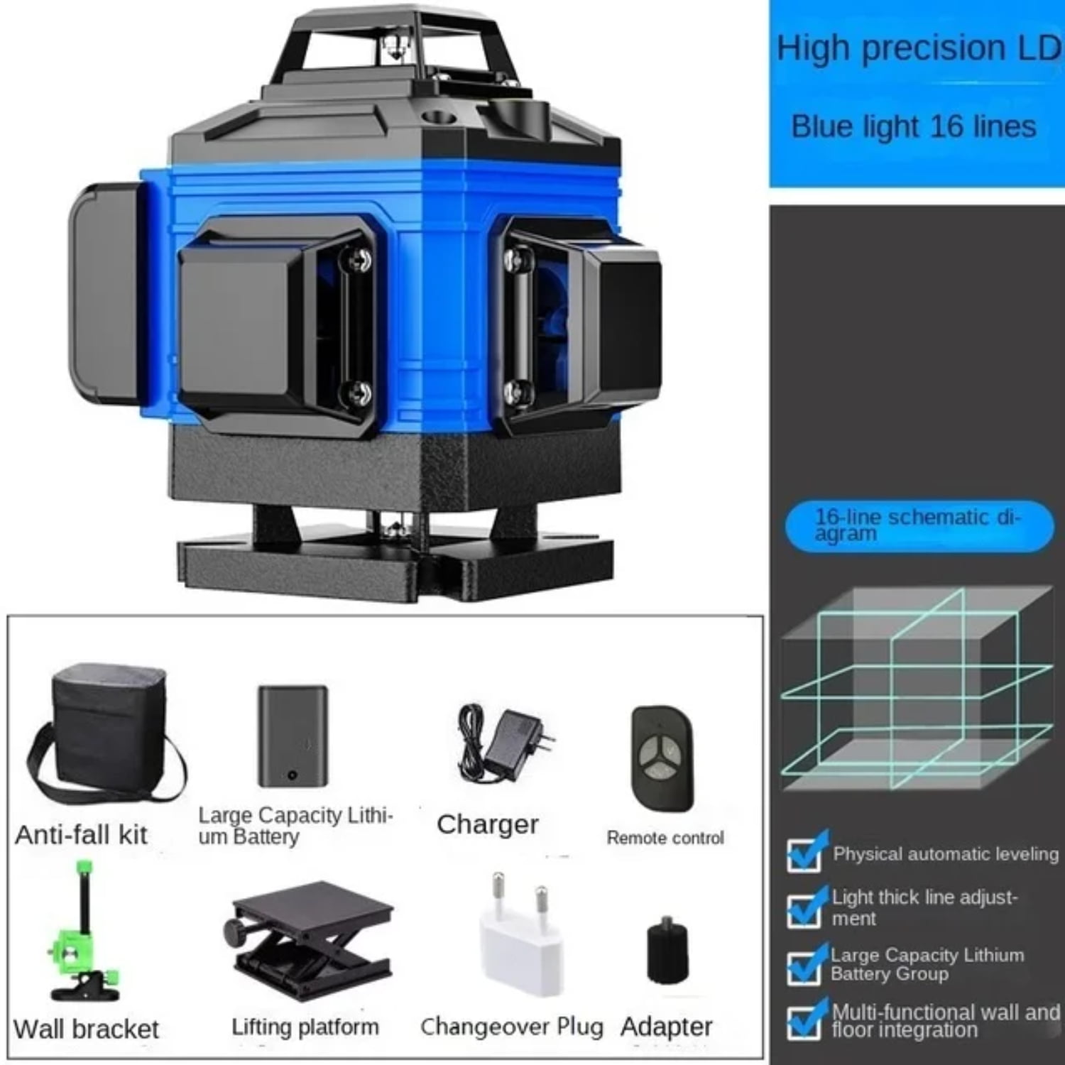 HFMENIW Accurate Battery-Powered Laser Level with 12/16 Lines - Highly ...
