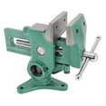 "HFS (R) 3.5"" Parrot Vise Multi-Angle Clamp for Woodworking, Swivel ...