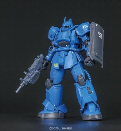 HG 1/144 MS-04 Bugu (Ramba Ral Custom) "Mobile Suit Gundam: The Origin ...