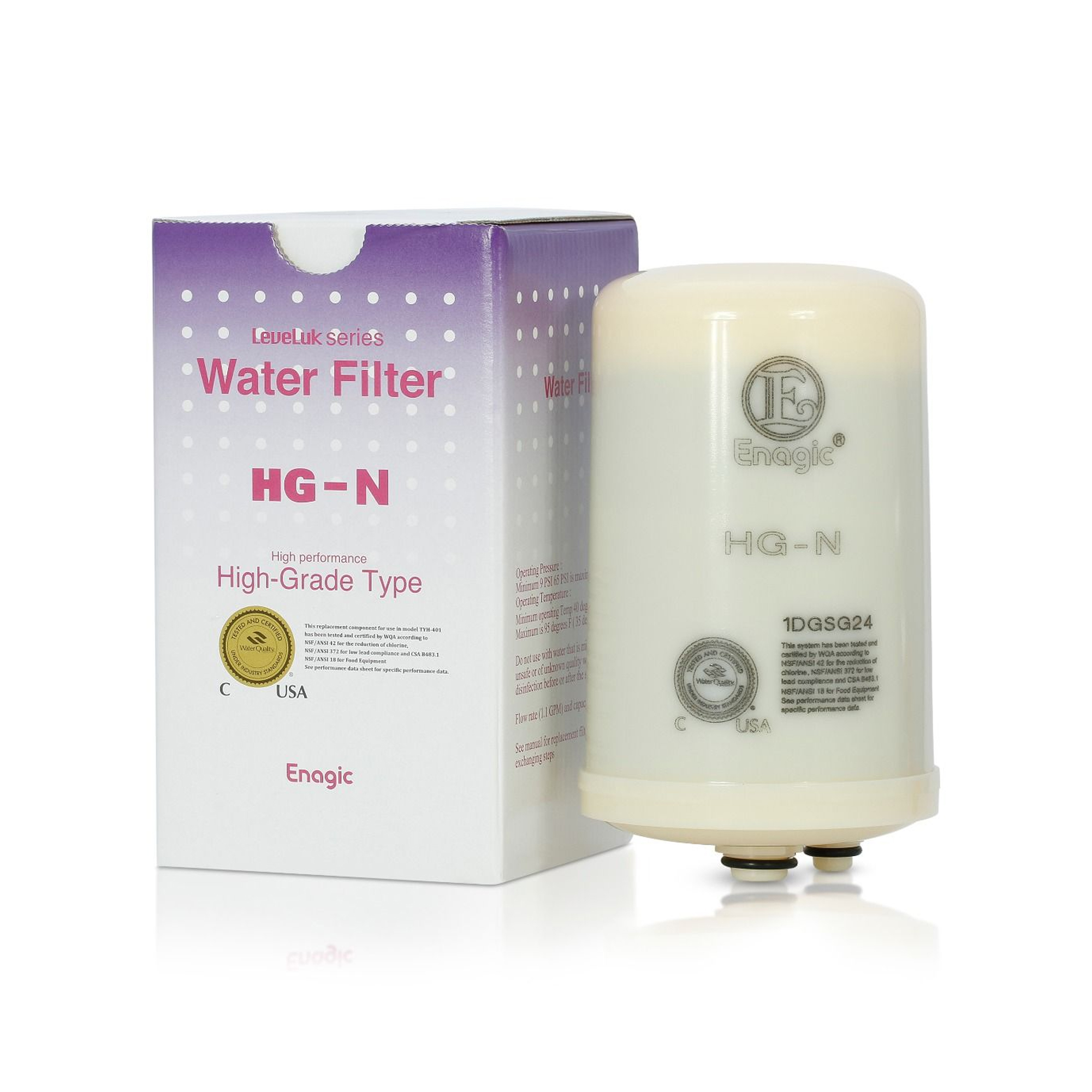 HG-N Compatible Water Filter Cartridge – Replacement for SD501 ...
