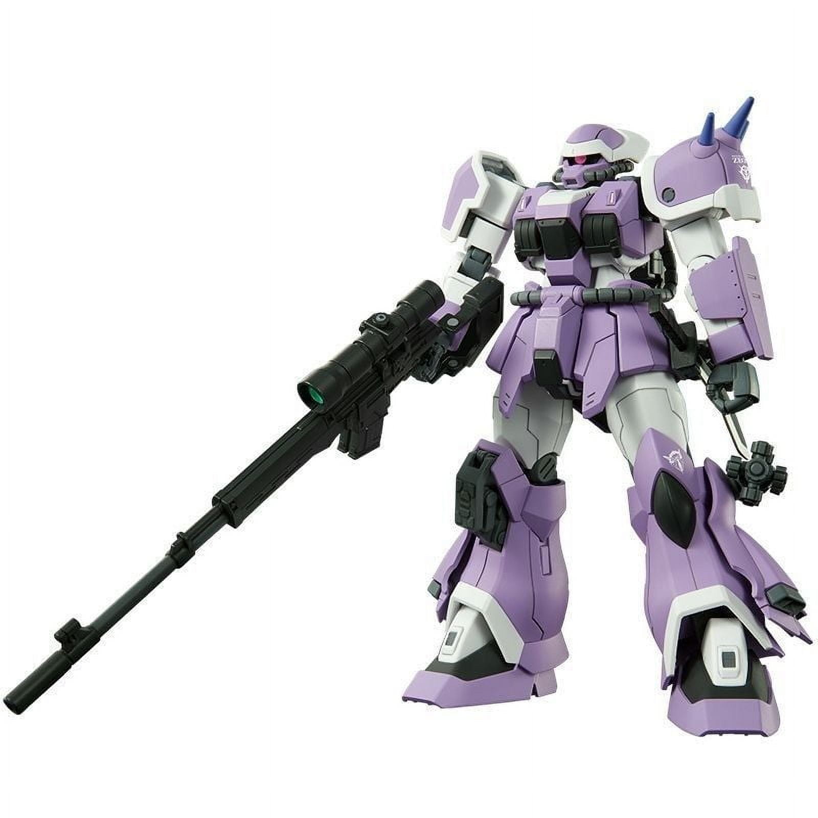 HGUC 1/144 XYS Efreet Jaeger Assembly Model Kit Efreet Schneid Nacht ...