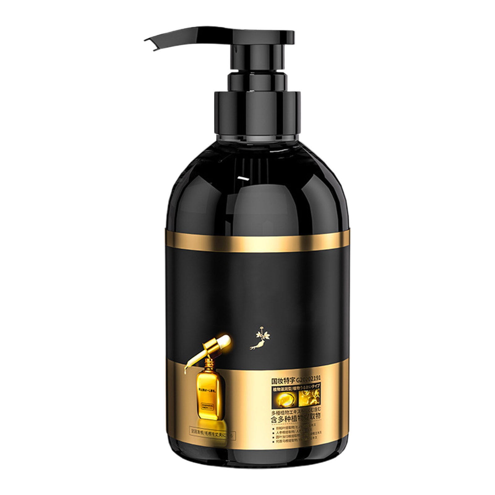 HHBEAUTY Ginseng Multiple Plants Shampoo, Revitalizes all Hair Types ...
