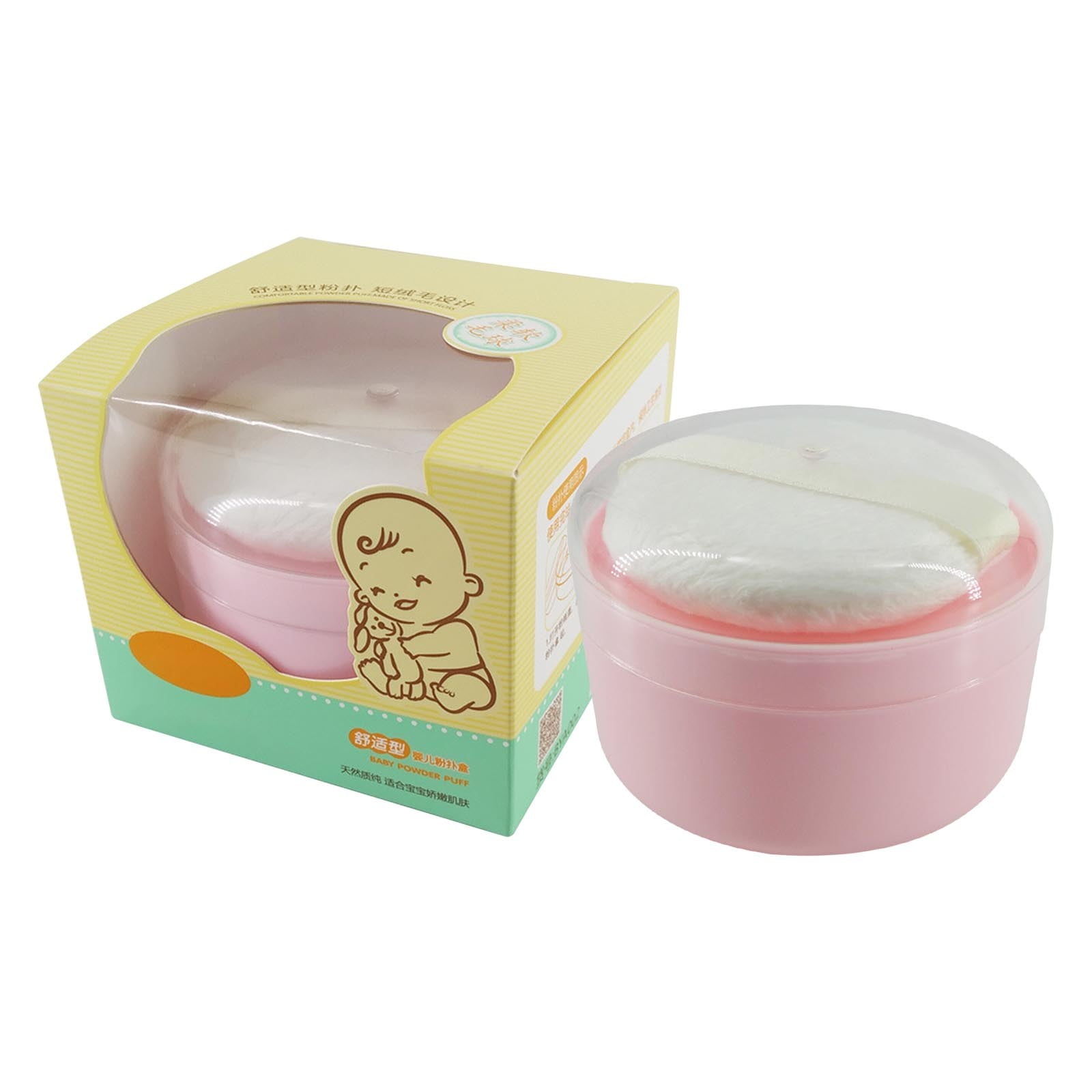 HHBEAUTY Talcum Powder Puff Box with Applicator, Portable Body Powder ...