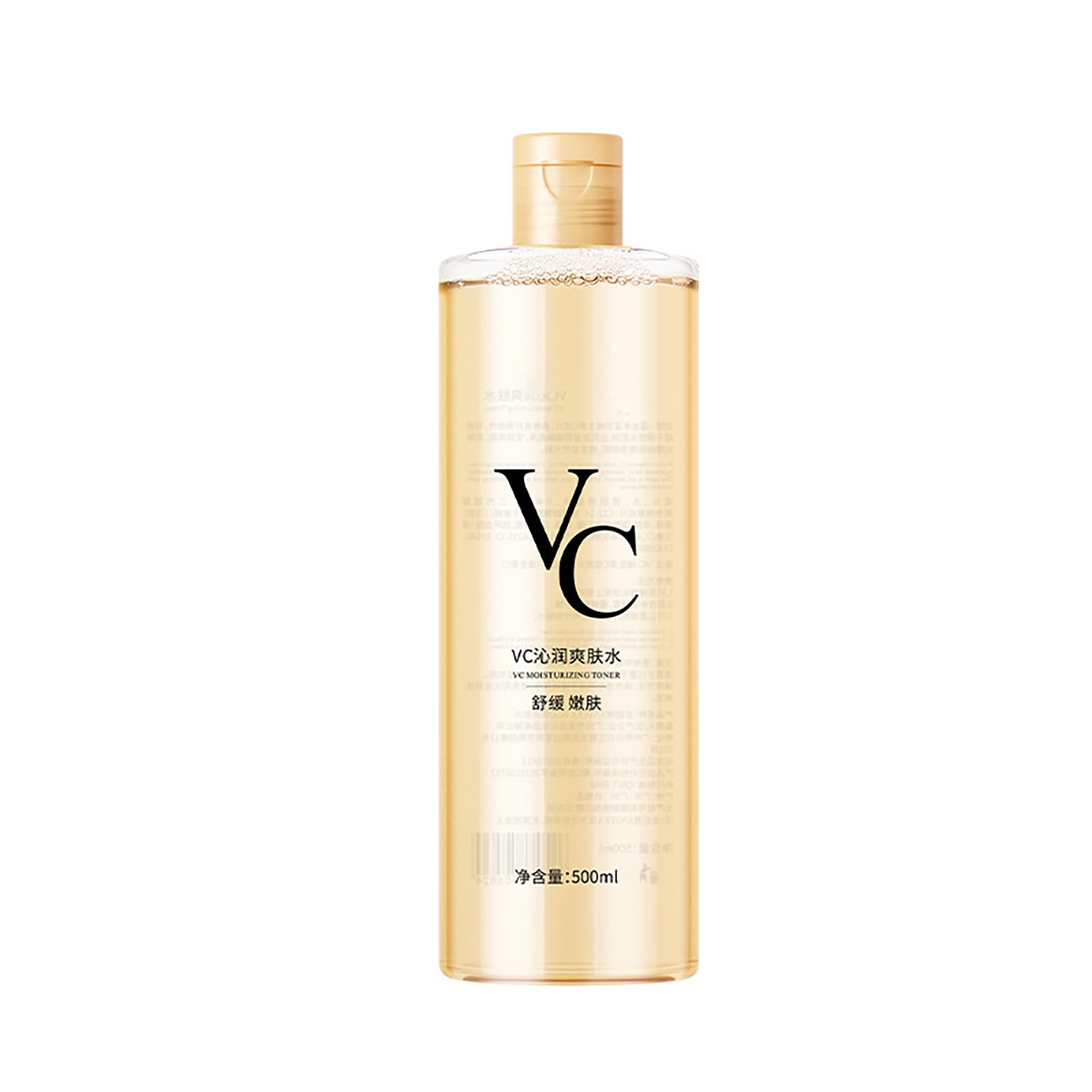 HHBEAUTY VC Toner Korean, Vc Toner Intensive Brightening, Deeply ...