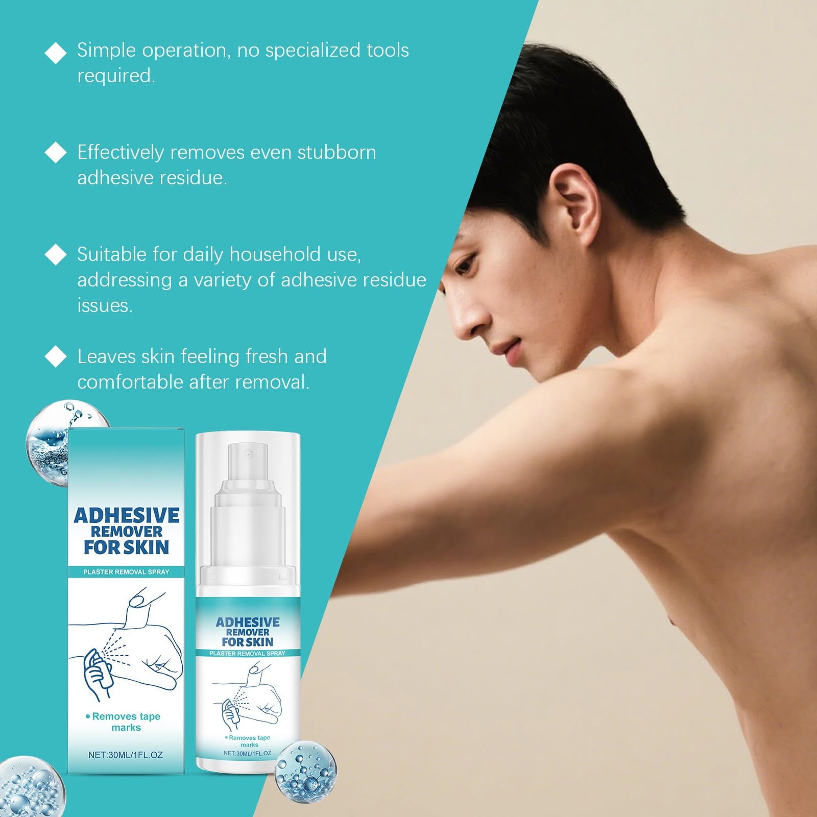 HHGBAD Gentle Adhesive Removal Spray, Plaster Remover Spray for Easy ...