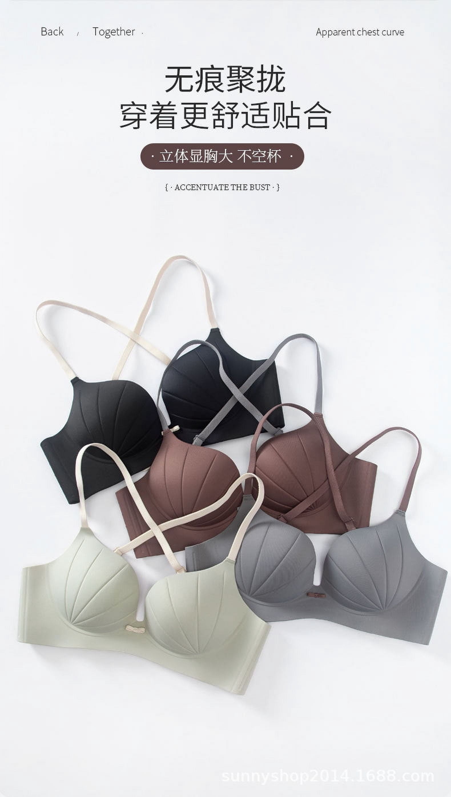 HHH 1336 Elastic Comfortable Shoulder Strap Medium Thick Comfortable ...
