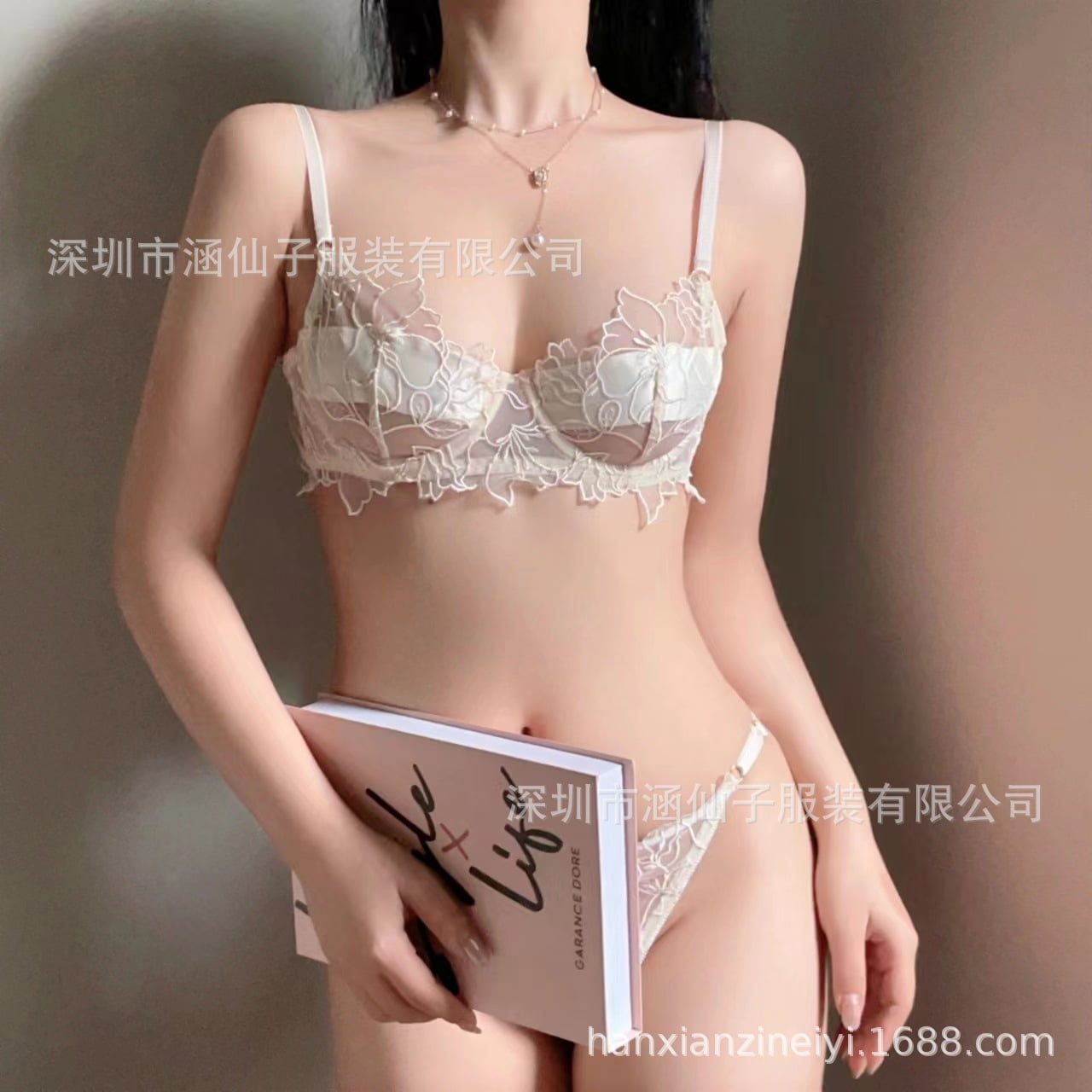 HHH 2024 New Bra Set French Ultra-Thin Breathable Sexy Lace Embroidery Busty Gathering Underwear ...