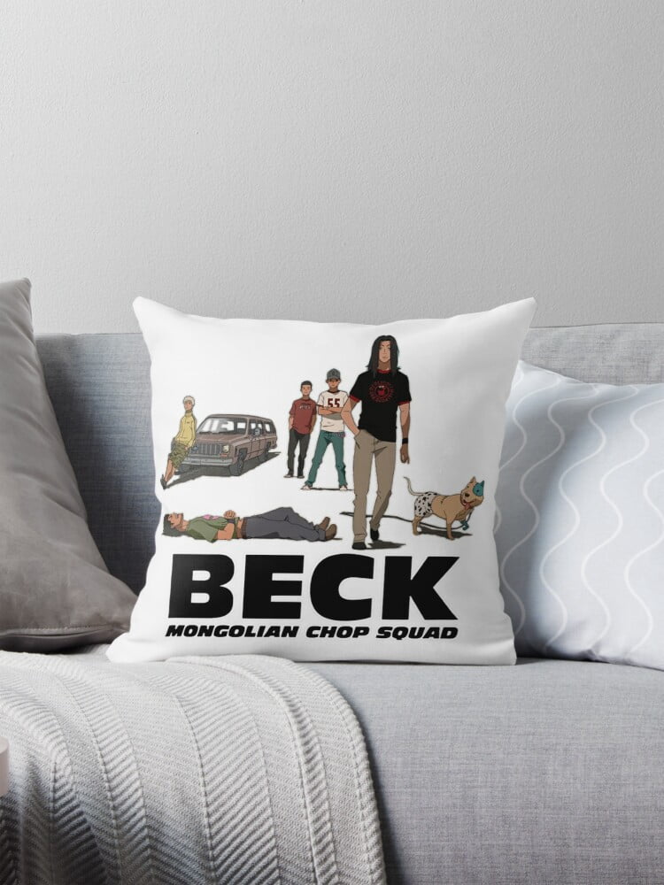 HHH Beck: Mongolian Chop Squad - logo - Walmart.com
