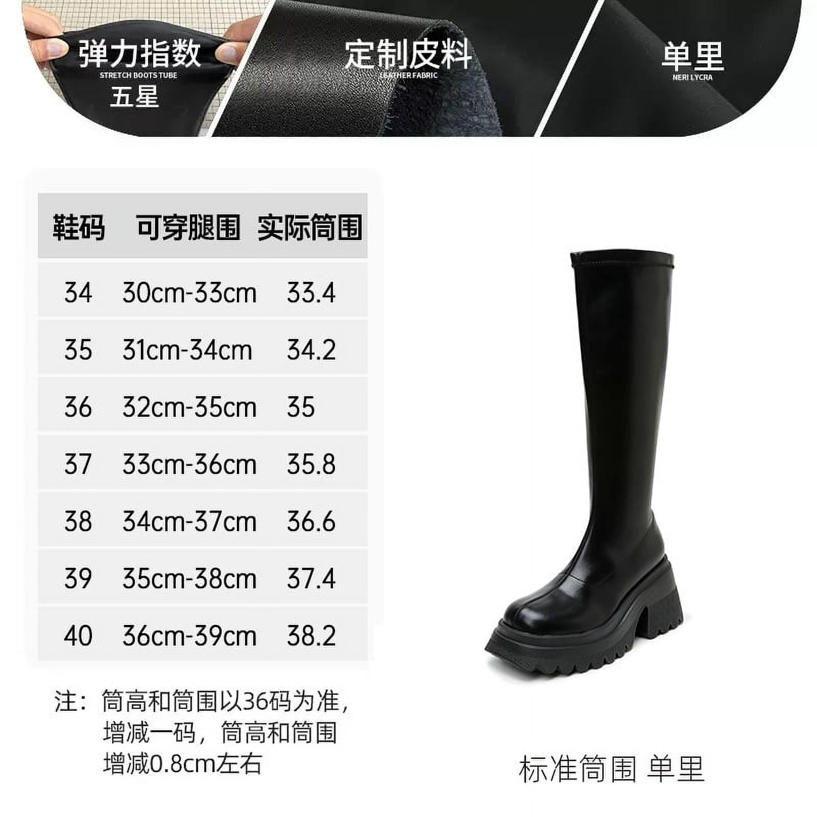 HHH Double Tube Circumference V Cut Elastic Slimming Long Boots Female ...