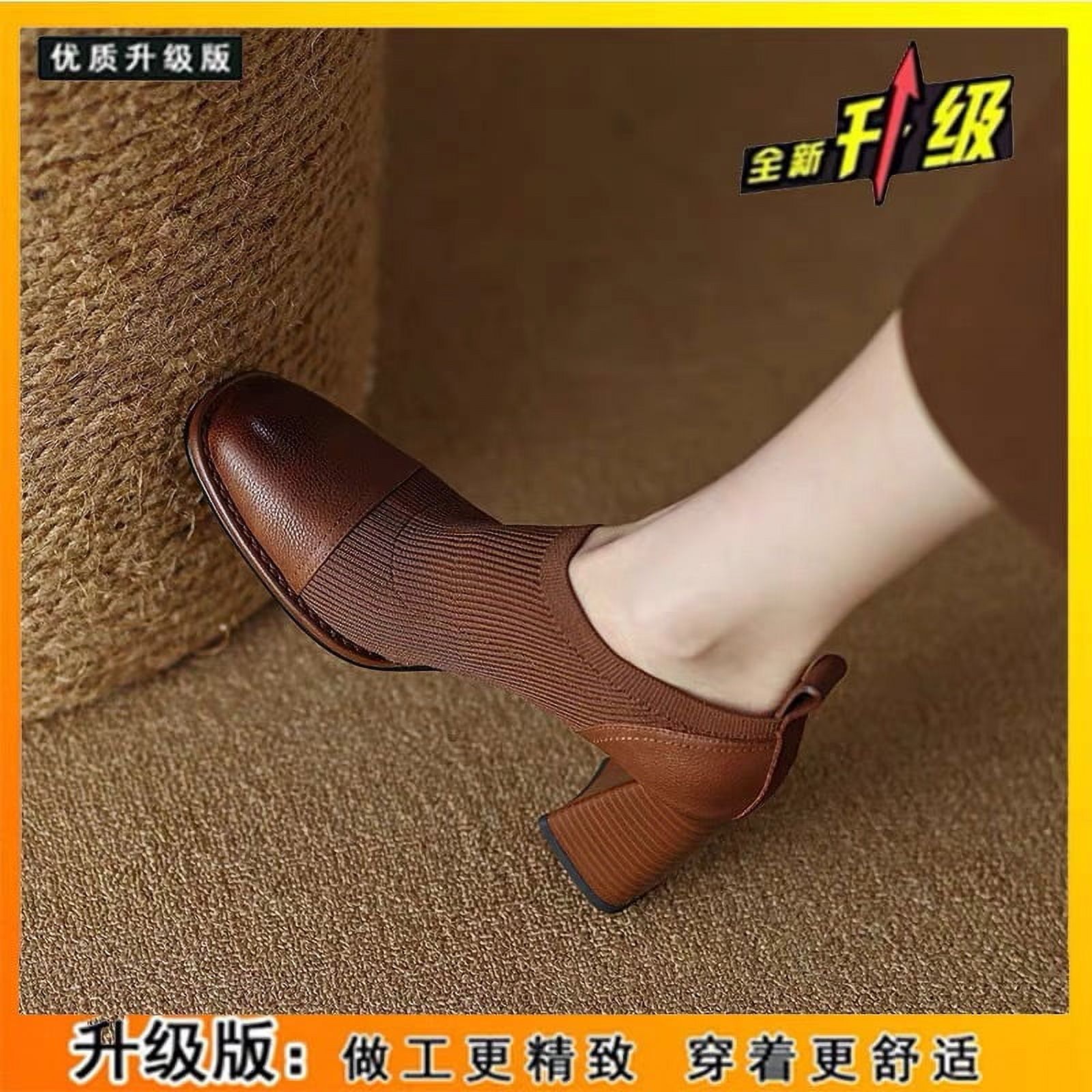 HHH French Retro Square Toe High Heels Women's Chunky Heel Shoes 2024 ...