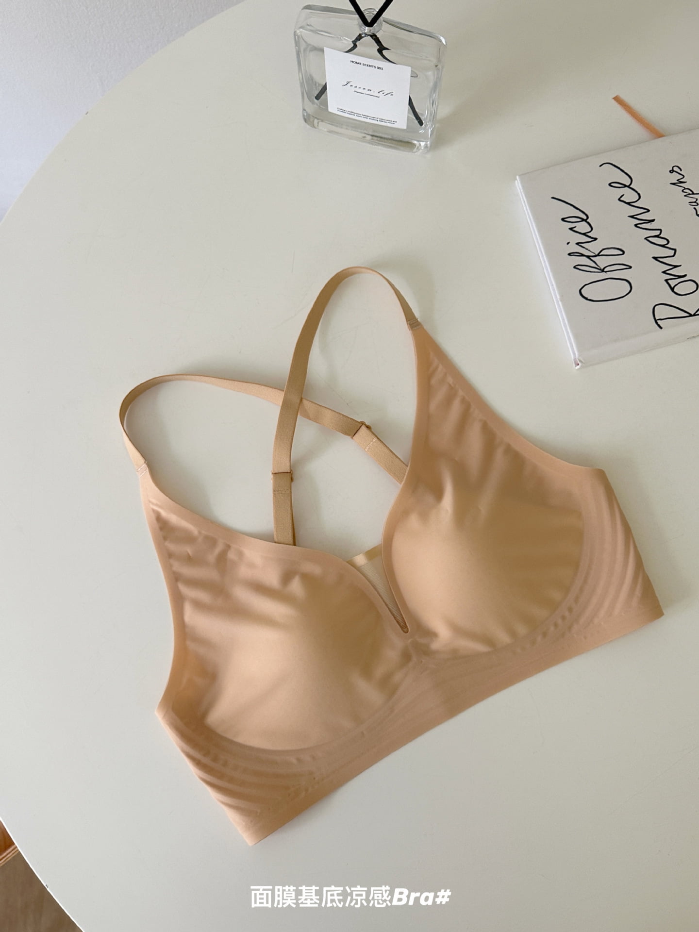 HHH Gd59 Original Jelly Seamless Underwear Women's Thin Summer Rabbit Ear Cup Big Chest Small ...