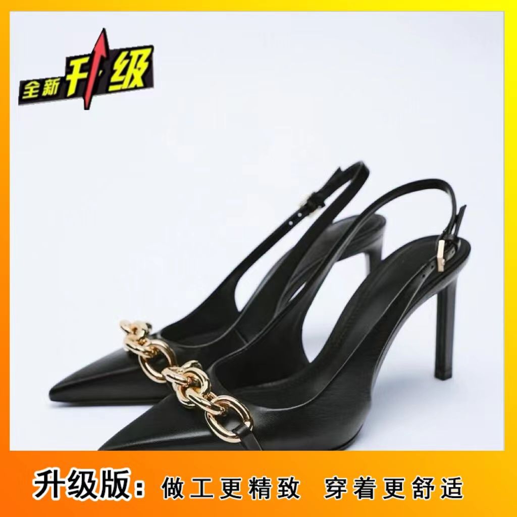 HHH High-End Hot Girl High-Heeled Shoes for Women 2024 New Metal Chain ...