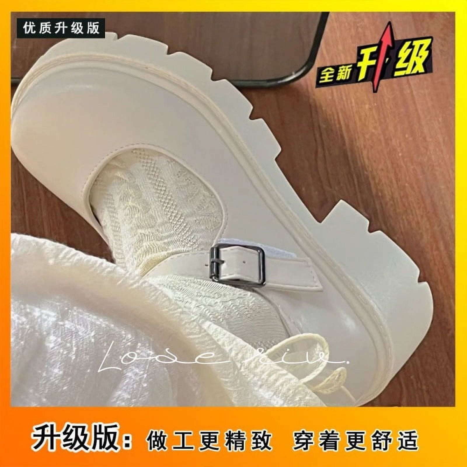 HHH Japanese Leather Shoes Women's British Retro Platform JK Uniform ...