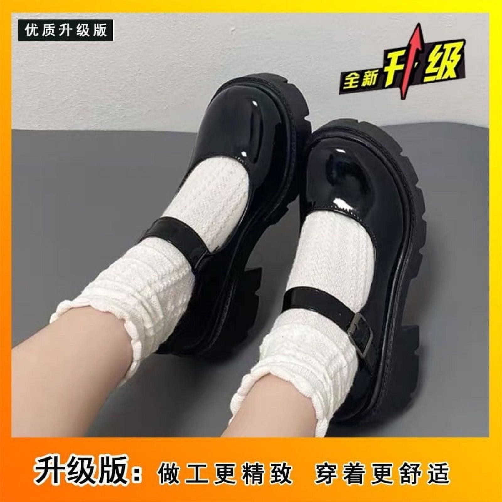 HHH Japanese Leather Shoes Women's British Retro Platform JK Uniform ...