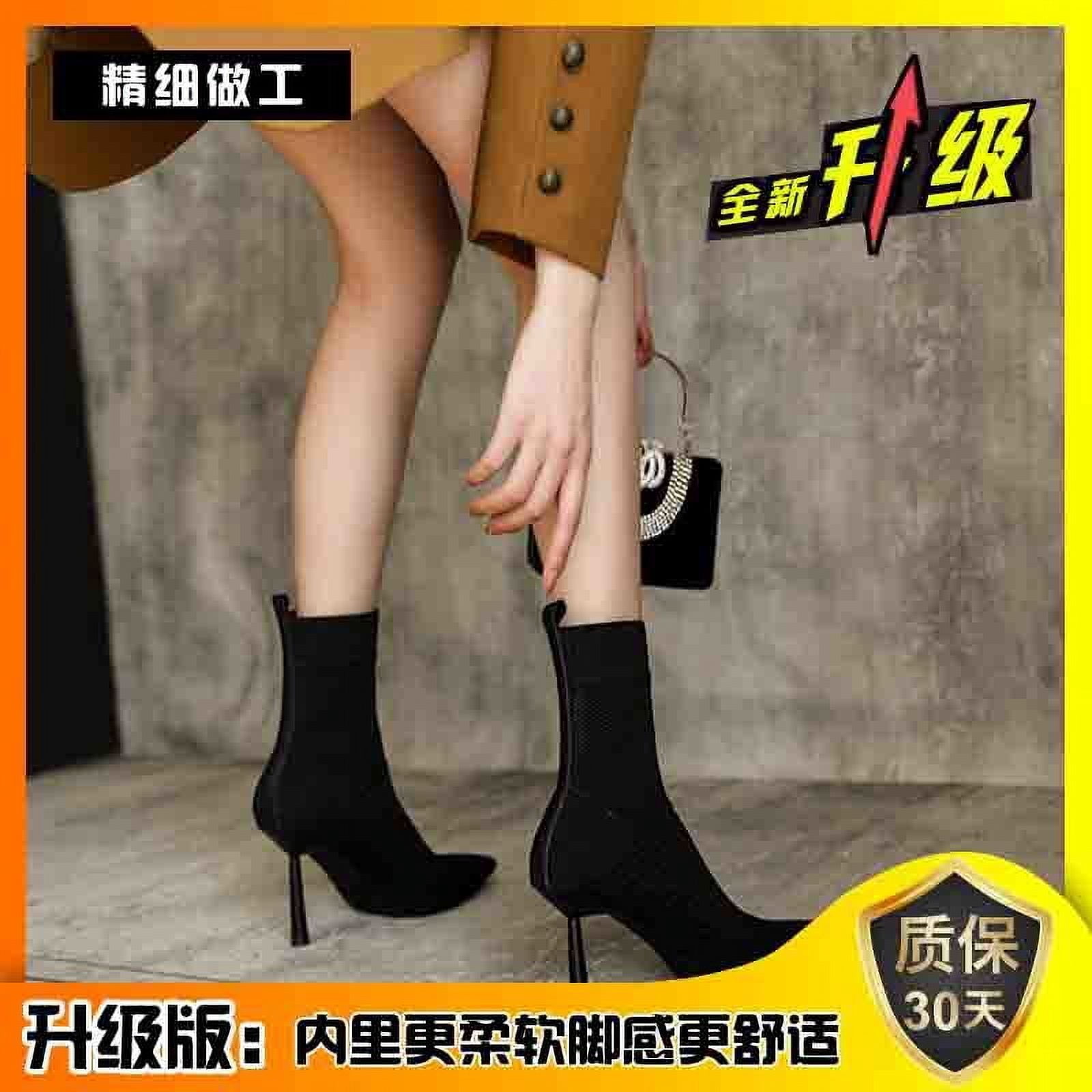 HHH Knitted Sock Boots Women's Stiletto Heel 2024 New Stretch Thin ...