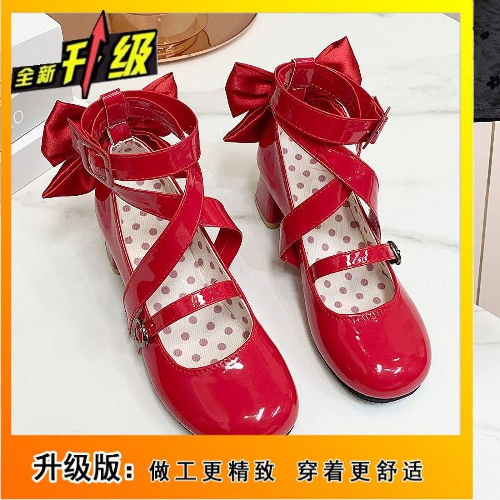 HHH Pink High Heels Original Lolita Cute Chunky Heel Soft Girl Leather ...