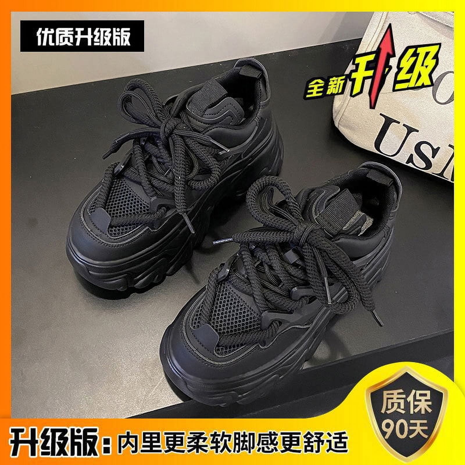 HHH Platform Dad Shoes Pure Black 2024 Women's New Shoes for Spring ...