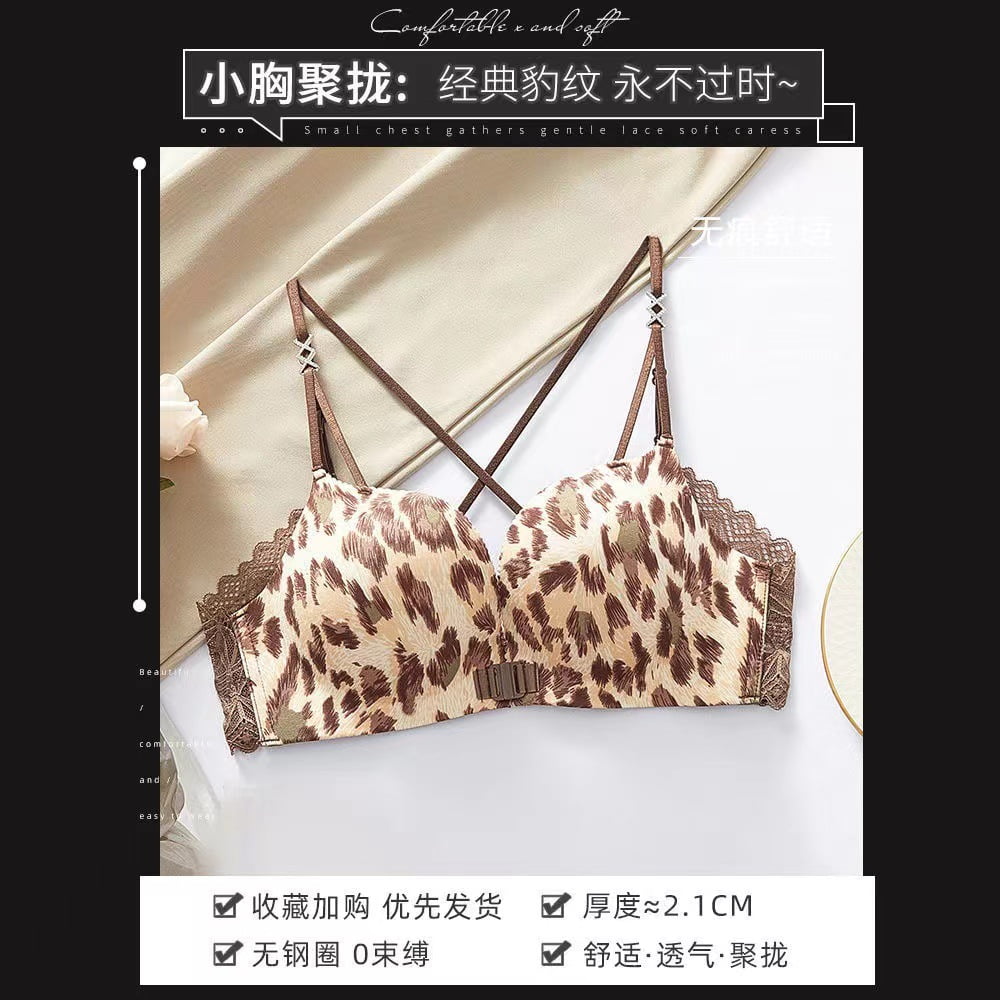 HHH Sexy Leopard Print Front Button Underwear Female Small Breast Size ...