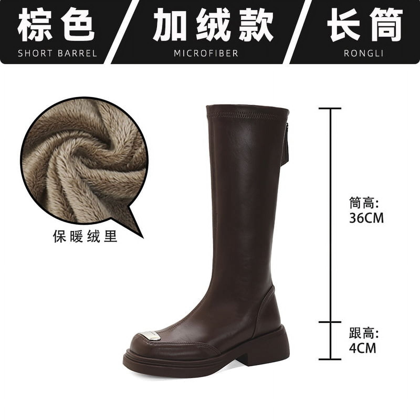 HHH Small Knight Boots Women 2024 New Autumn and Winter plus Velvet ...