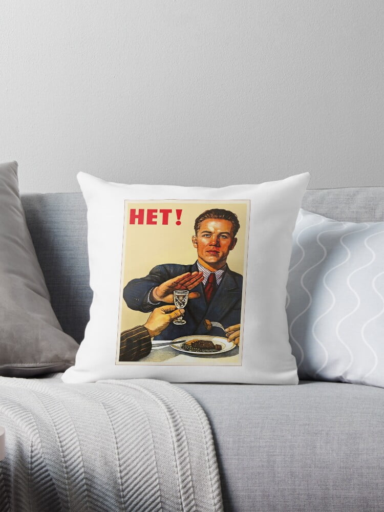 HHH Soviet poster Soviet Propaganda Anti-alcohol NET HET NO NYET ...