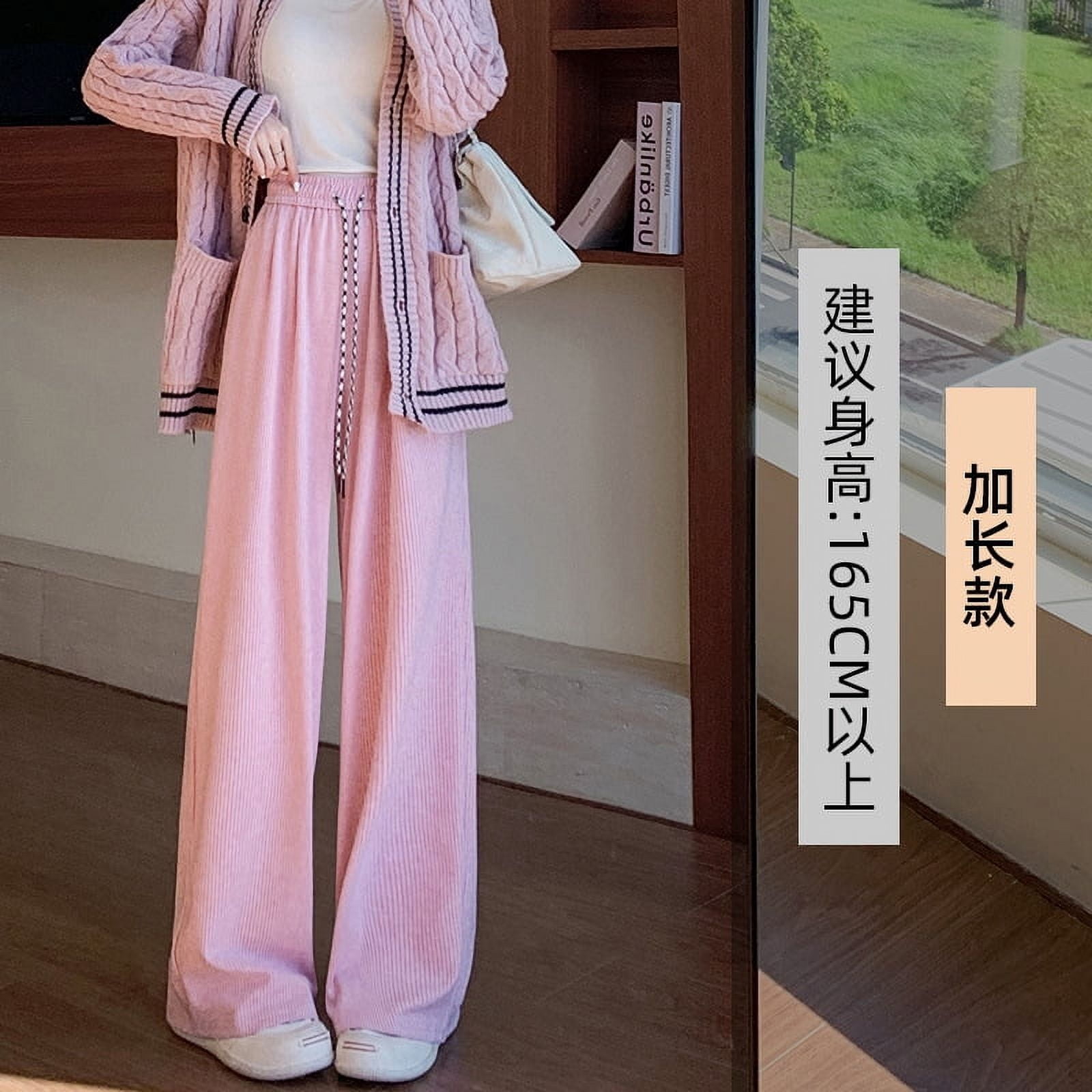 HHH Striped Knitted Glutinous Rice Wide-Leg Pants for Women Autumn 2024 ...